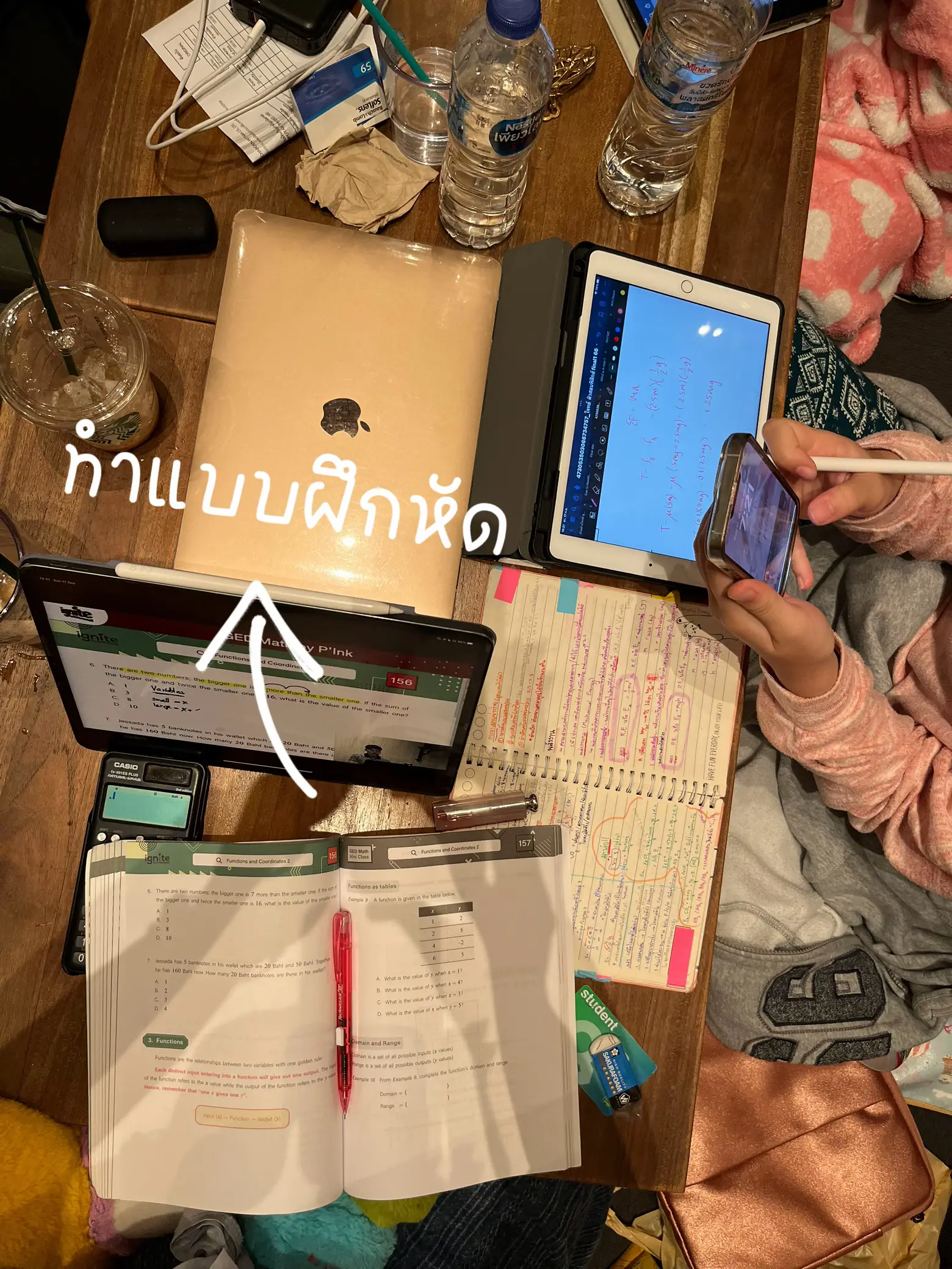 Digital SAT MATH preparation | แกลเลอรีที่โพสต์โดย Celine | Lemon8