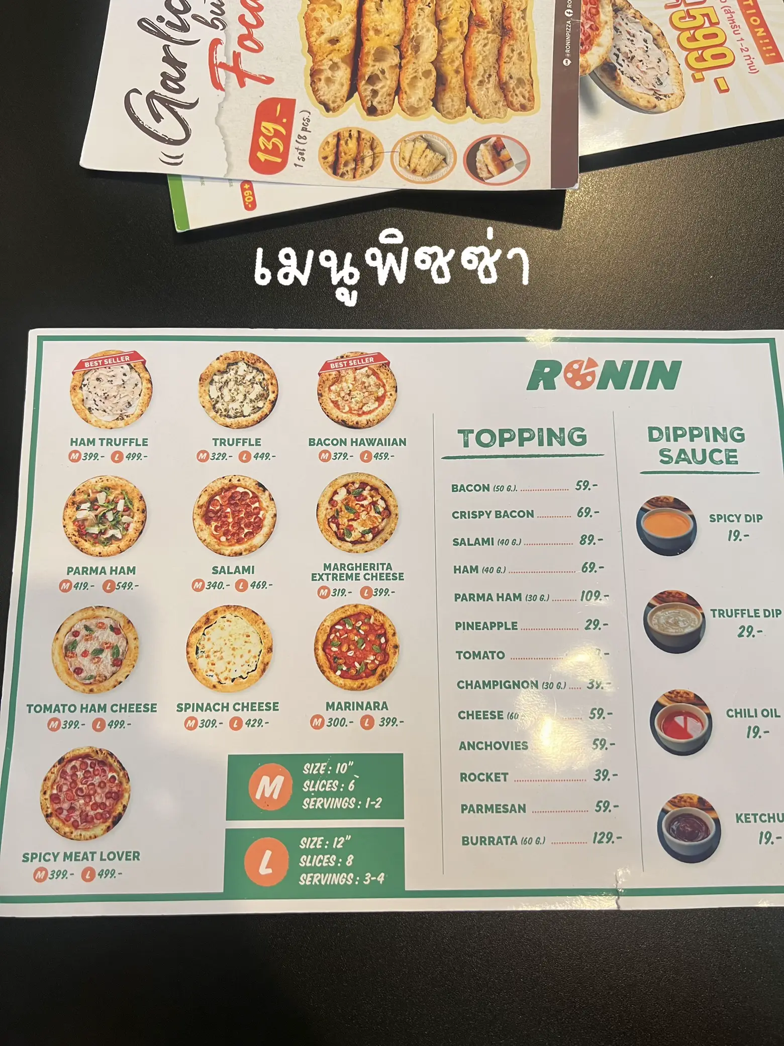 📍RONIN PIZZA | ลาดพร้าว 18 | แกลเลอรีที่โพสต์โดย Nookka | Lemon8
