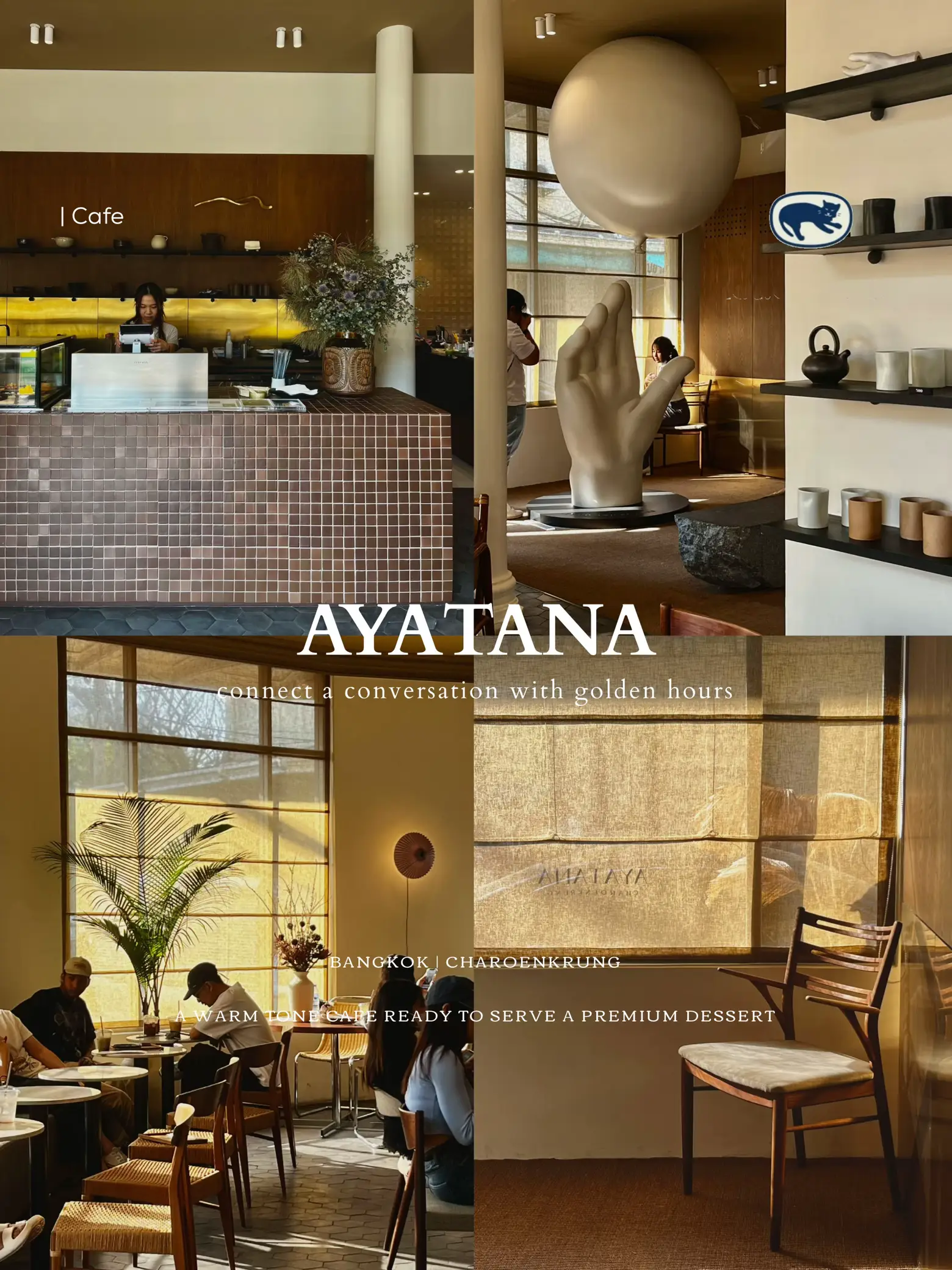 เช็คมาให้แล้ว 7 คาเฟ่และบาร์ สงกรานต์นี้หลบร้อนไหนดี 🌞💦 | แกลเลอรีที่ ...