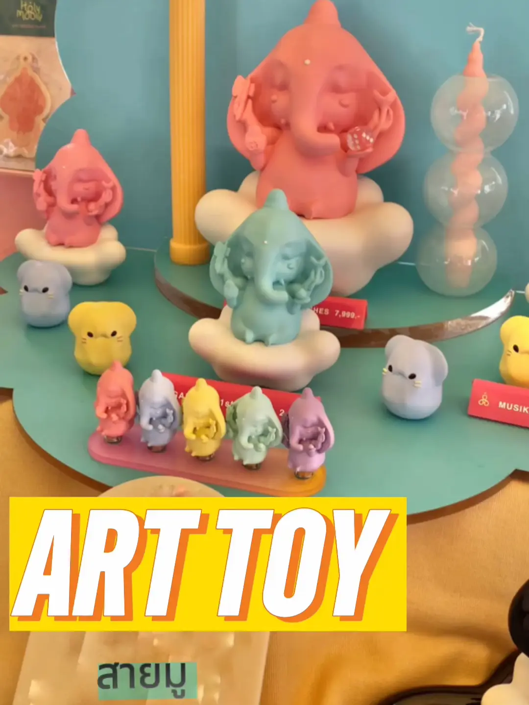 วงการArt toy ต้องสะเทือน เพราะคนไทยทำArt toyสายมูแล้วจ้า | วิดีโอที่ ...