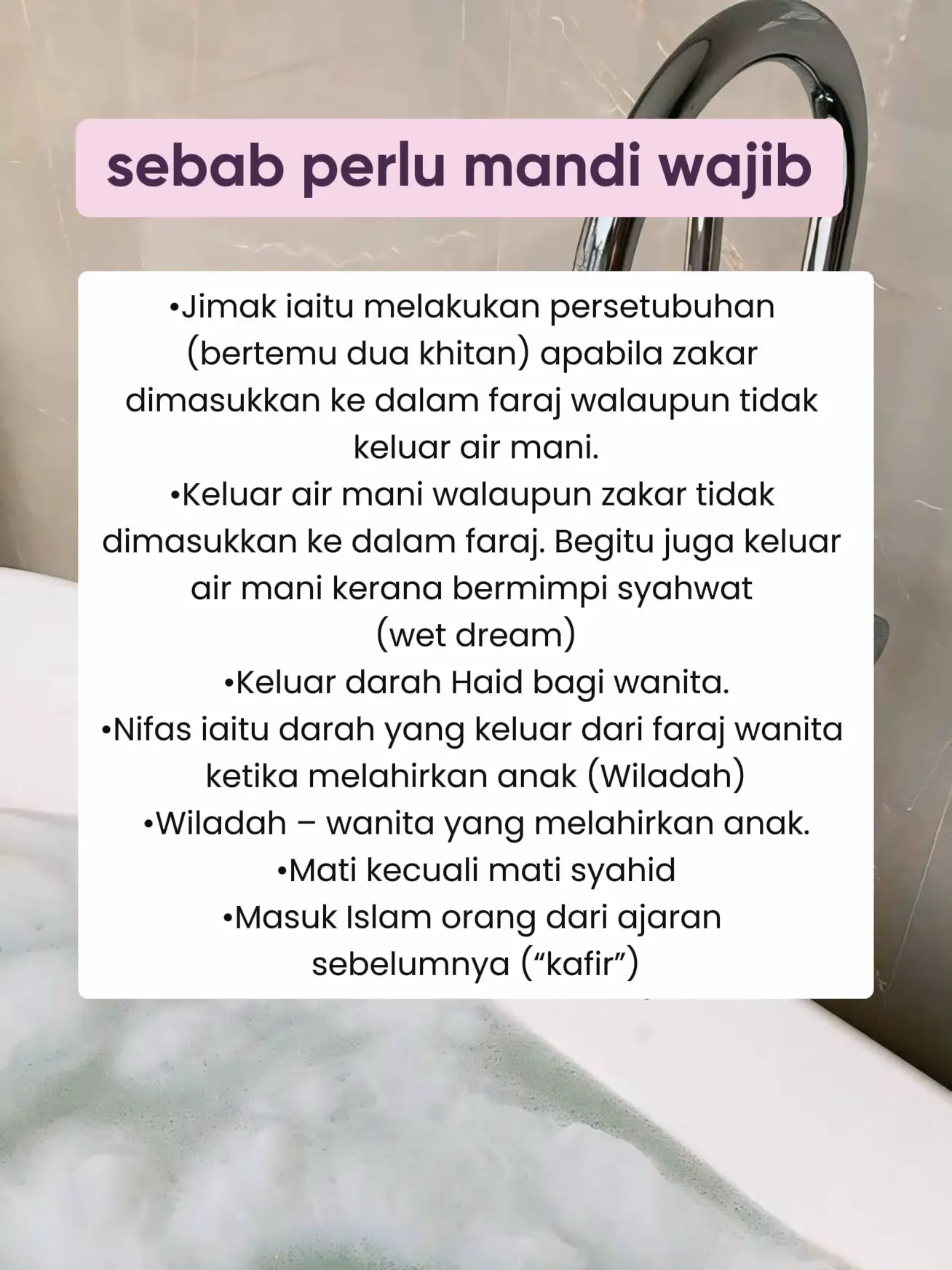 CARA BETUL MANDI WAJIB MENGIKUT PANDUAN JAKIM‼️📝 | Galeri disiarkan ...