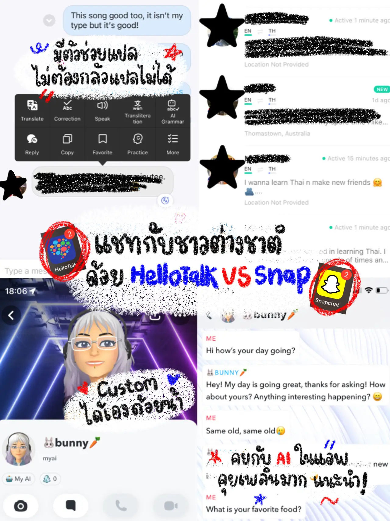 คําศัพท์ภาษาอังกฤษa1-C2 พร้อมแปล - การค้นหาใน Lemon8