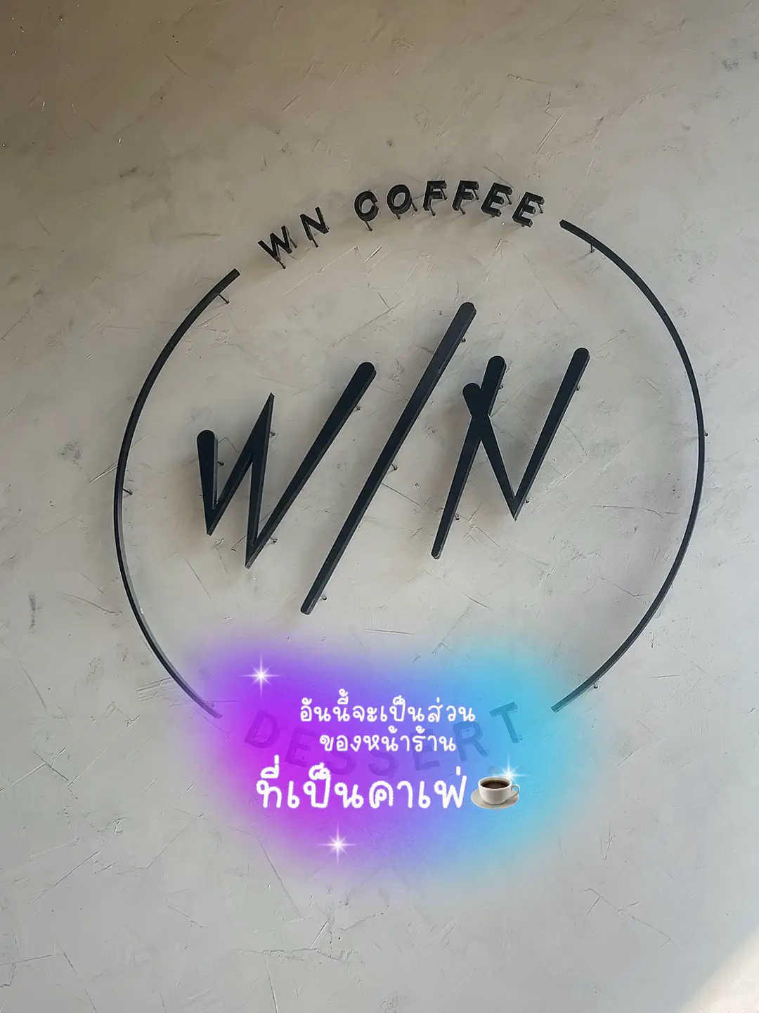 W/A STUDIO ร้านกล่องสุ่ม Art toys ลับ🤭 | แกลเลอรีที่โพสต์โดย RTYS | Lemon8