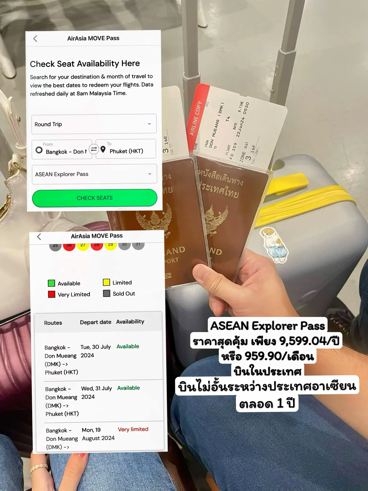 Travel Cozy Price ASEAN Explorer Pass Bag withエアアジア ️ | Gatjanggが投稿した ...