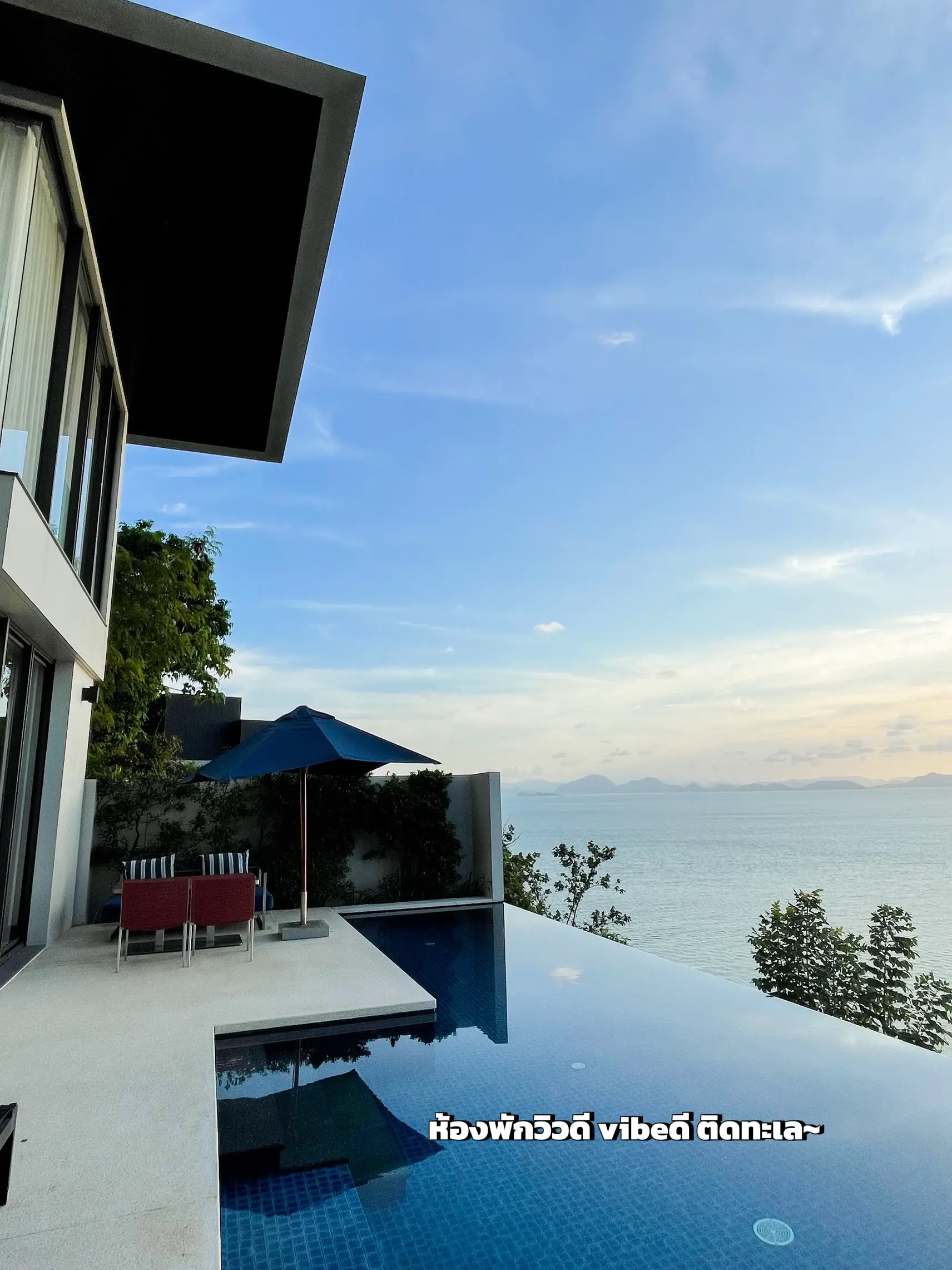 コンラッド・コ・サムイ(Conrad Koh Samui)🏝️🌊 | Bambam🌈が投稿したフォトブック | Lemon8