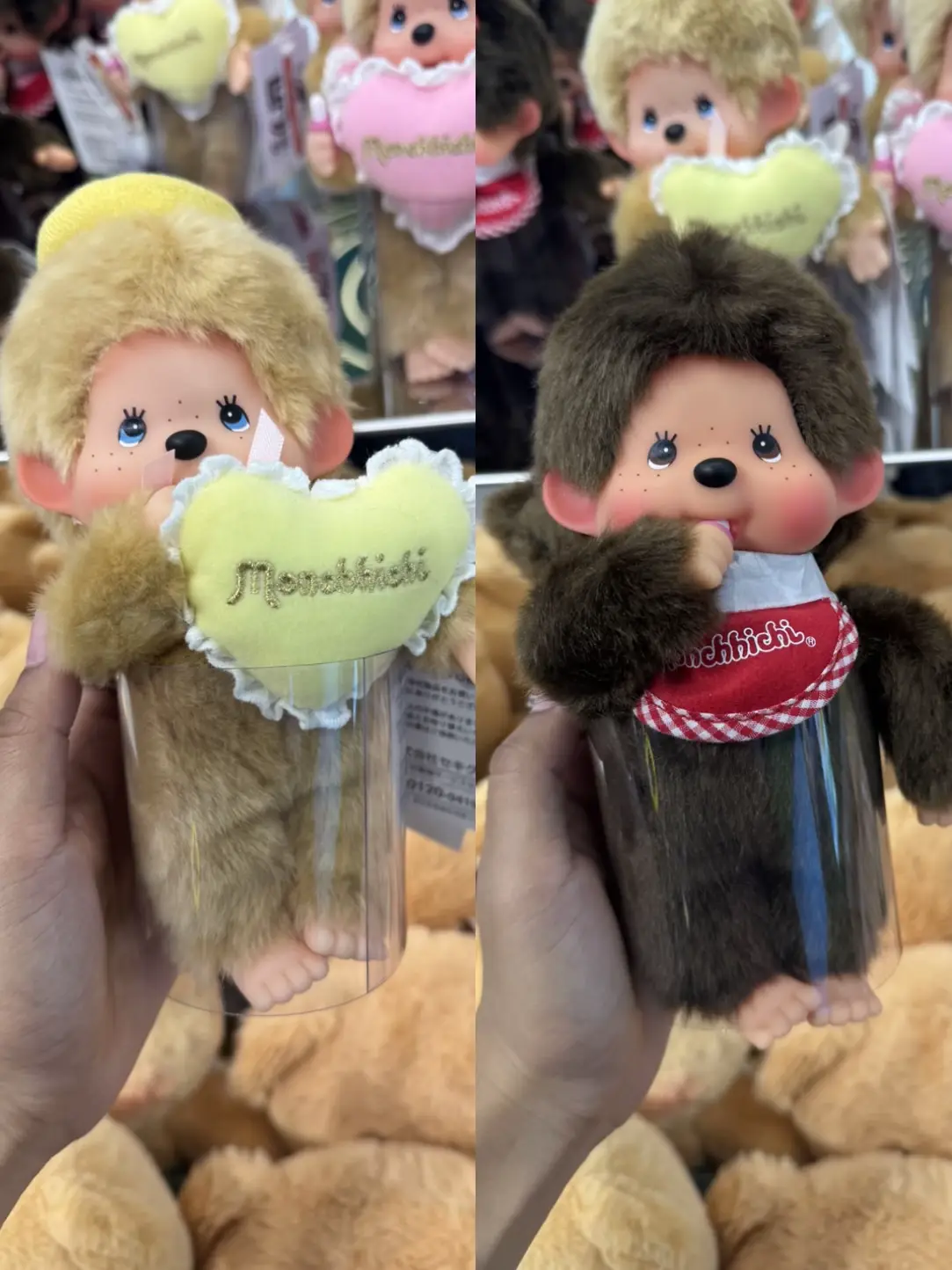 ตุ๊กตาน้อง Monchhichi ราคาแค่หลักร้อยย🐵 | แกลเลอรีที่โพสต์โดย Myminkks ...