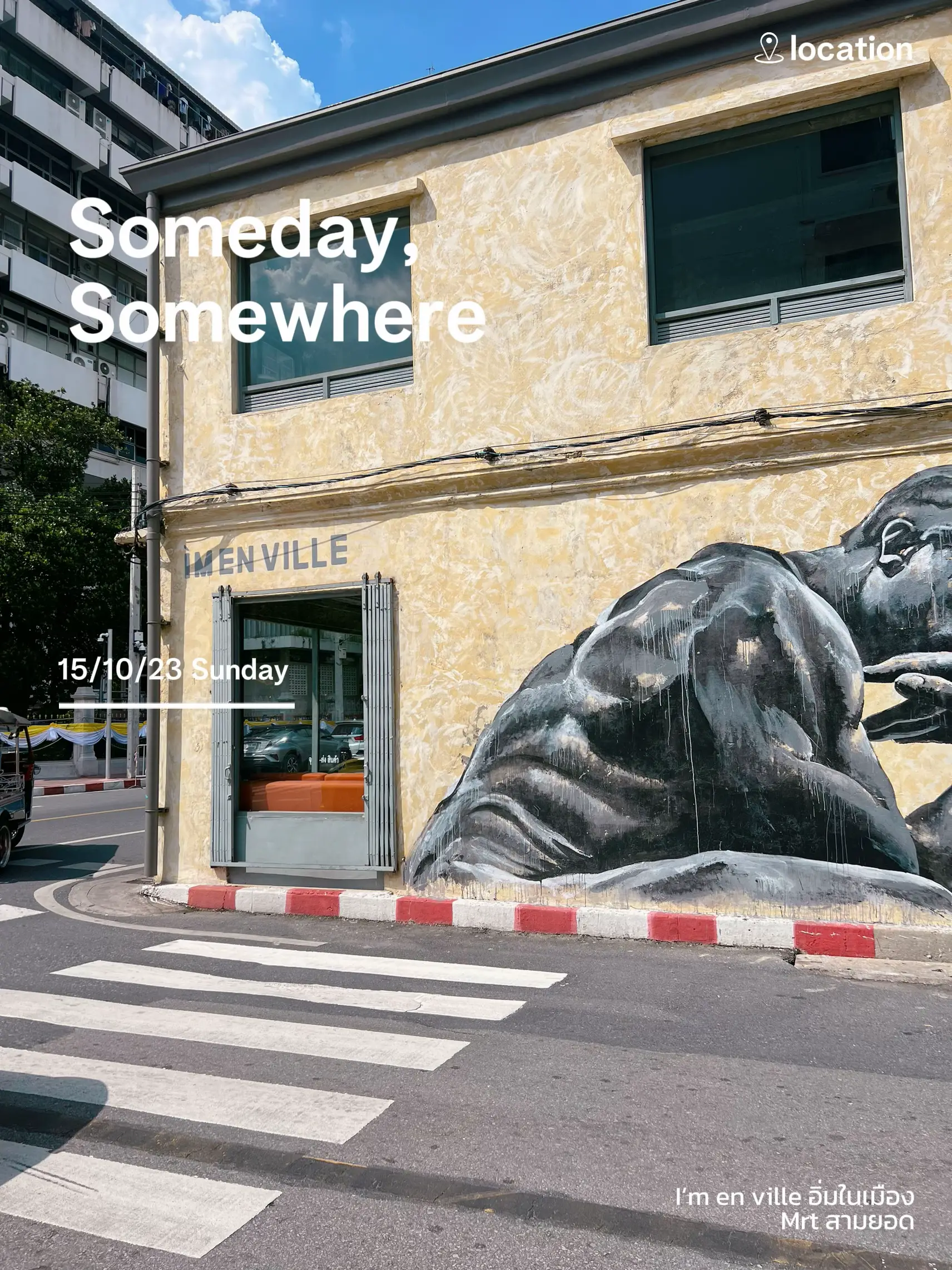 คาเฟ่เเนววินเทจเมืองเก่า เเถว Mrt สามยอด | แกลเลอรีที่โพสต์โดย md• | Lemon8