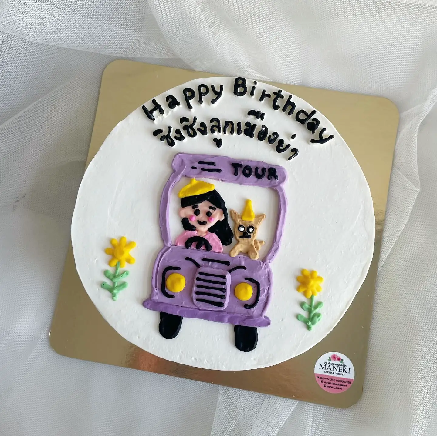 Maneki baked & dessert | Gallery posted by Maneki_baked | Lemon8