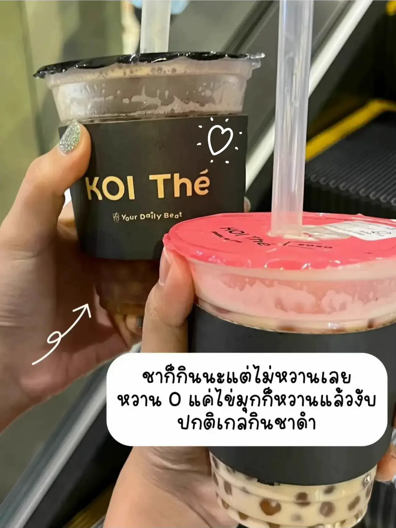 ลดบวม Proctase-P คือ ยา แก้ อะไร - การค้นหาใน Lemon8