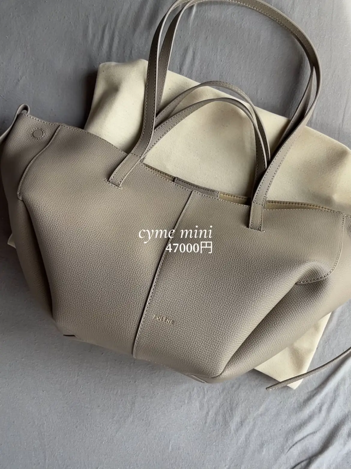 polene haul from tokyo🇯🇵 | แกลเลอรีที่โพสต์โดย Mandy Wong | Lemon8