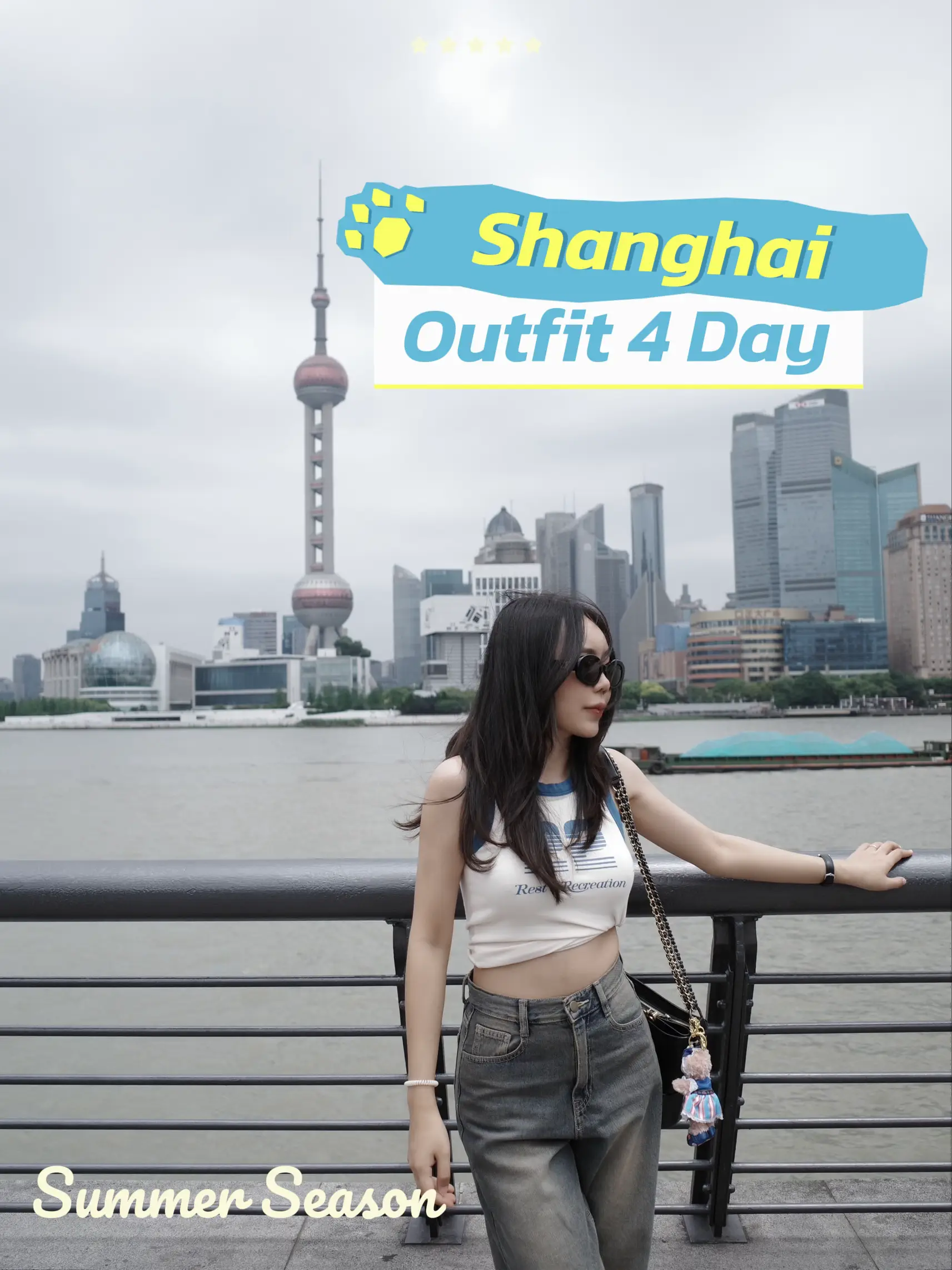 Summer in Shanghai 🇨🇳 | แกลเลอรีที่โพสต์โดย Suchada K. | Lemon8