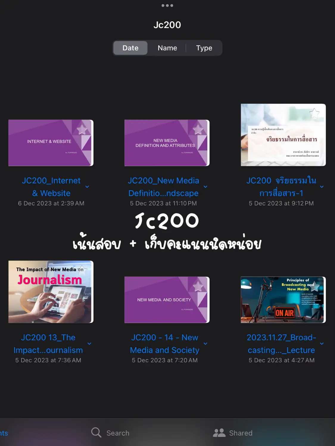 1 ปี รีวิวยับ Jc Tu วารสารศาสตร์และสื่อสารมวลชน ธรรมศาสตร์ | แกลเลอรี ...