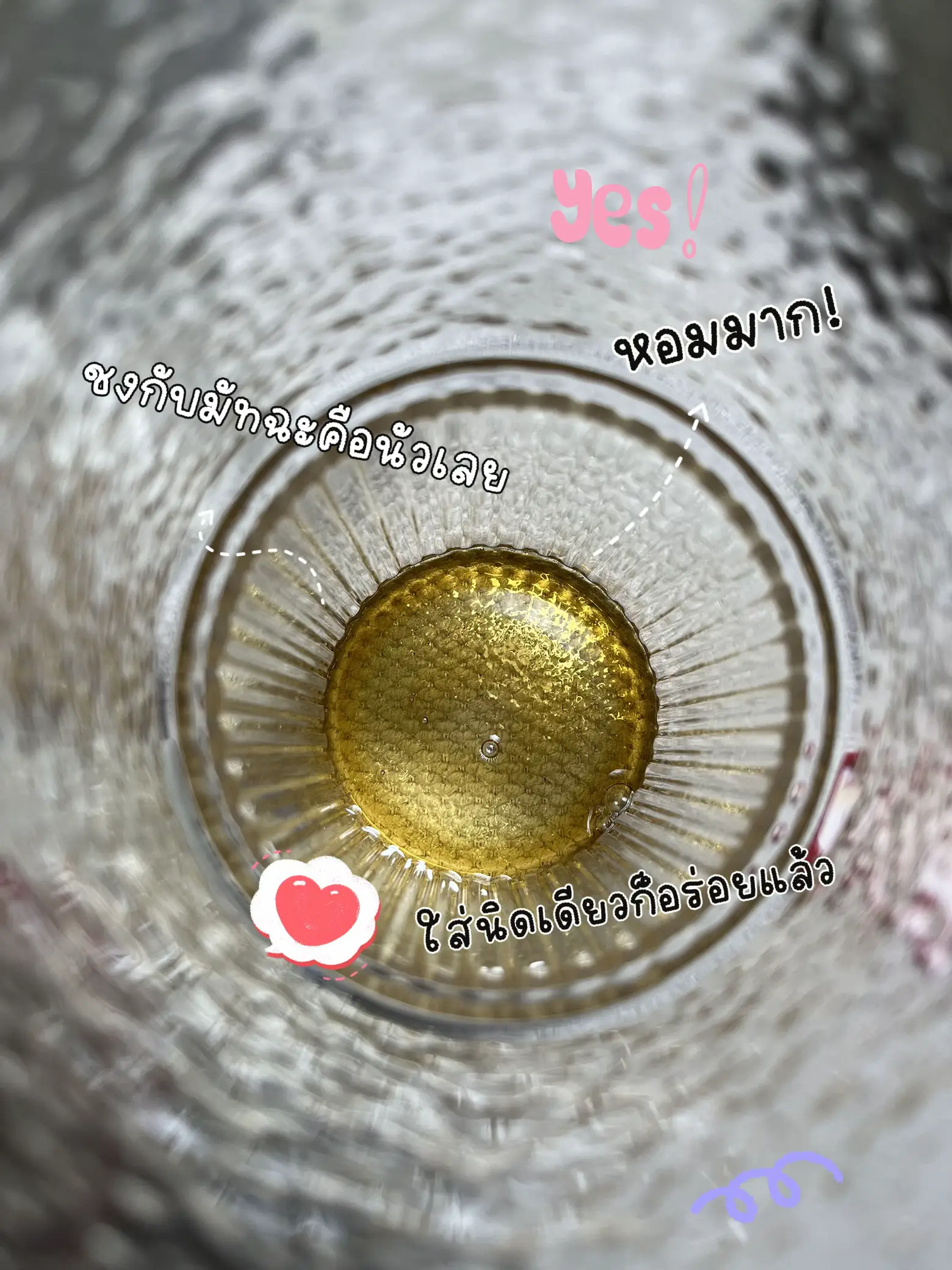 มัทฉะ 180 วัน ตามแม่ตุ๊ก 🍎🍵🧂 | วิดีโอที่เผยแพร่โดย foamini | Lemon8