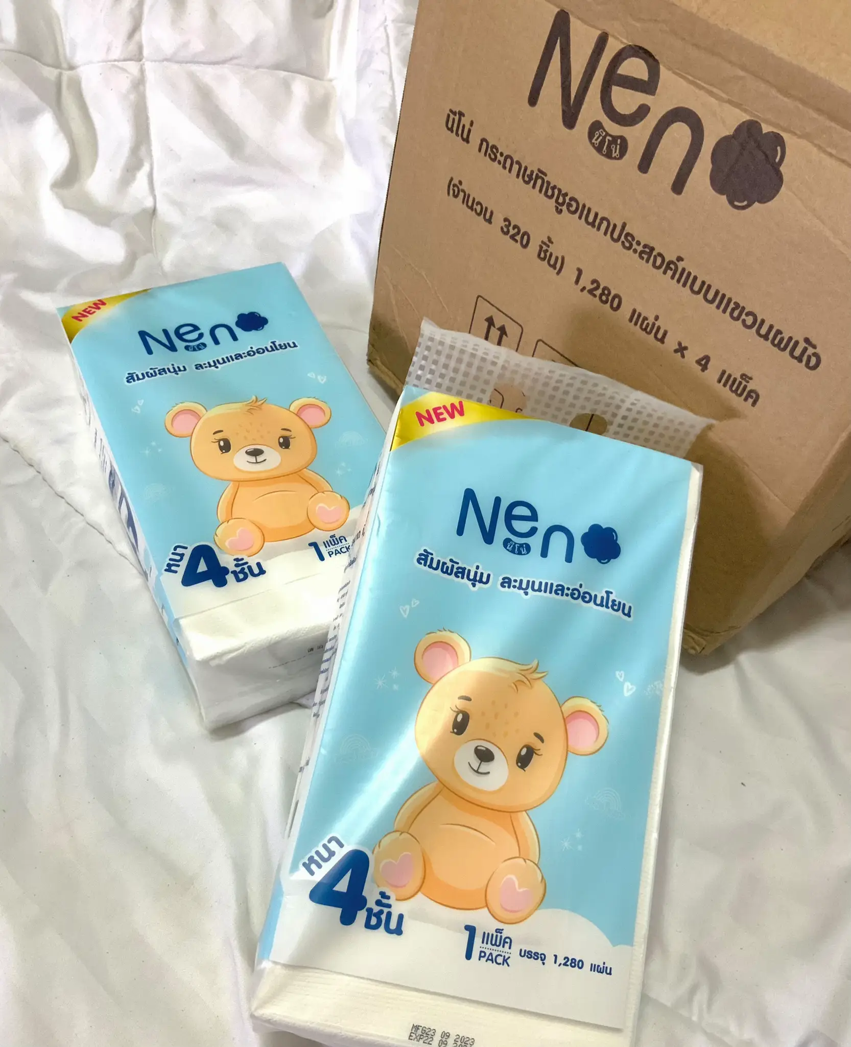 Review ทิชชู่ Neno แบบแขวนผนัง 💦 | แกลเลอรีที่โพสต์โดย แป้งพิรีวิว💖 | Lemon8