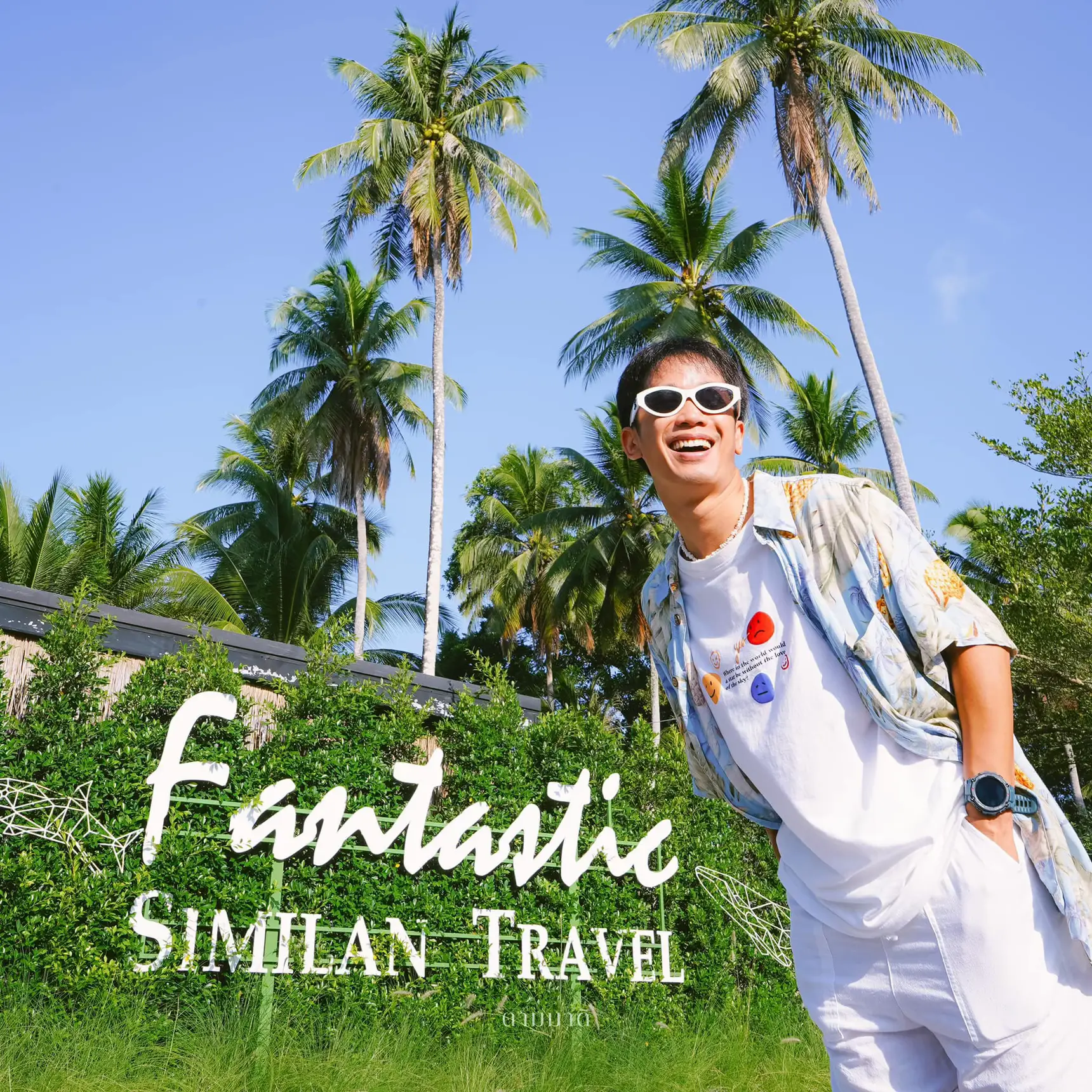 เที่ยว #เกาะสิมิลัน สุดฟินกับ Fantastic Similan Travel 🌴 | แกลเลอรีที่โพสต์โดย Tammadii | Lemon8