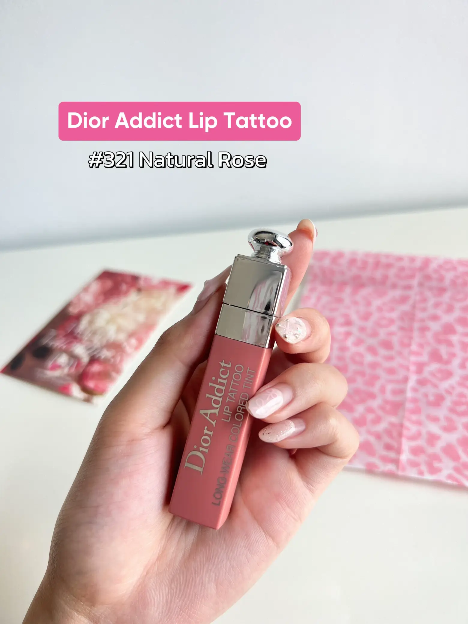 รีวิว Dior Addict Lip Tattoo #321 🎀🌼 สีชมพูลูกคุณหนู | แกลเลอรีที่โพสต์ ...