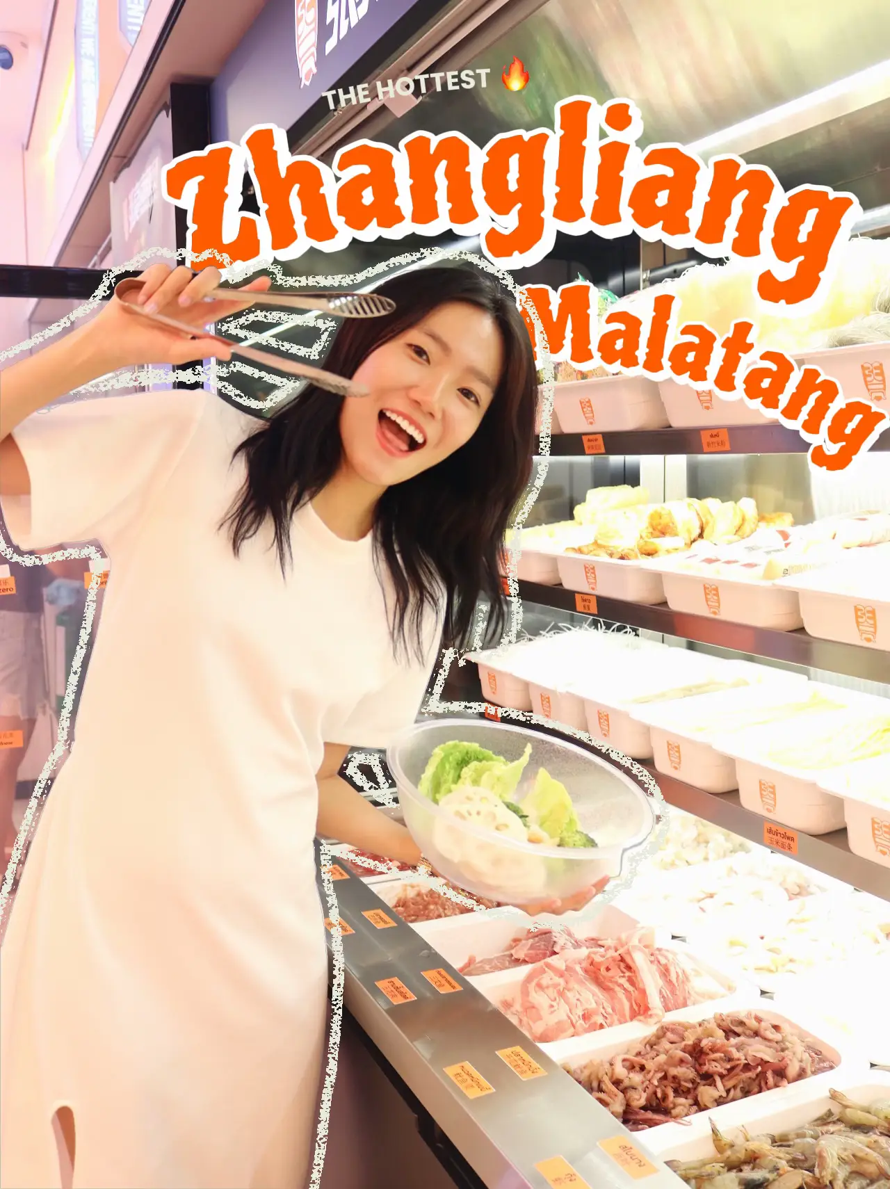 Zhangliang Malatang ต้นตำรับหมาล่ารสเผ็ดชาแบบจีนแท้ๆ | แกลเลอรีที่โพสต์โดย Heybreo | Lemon8