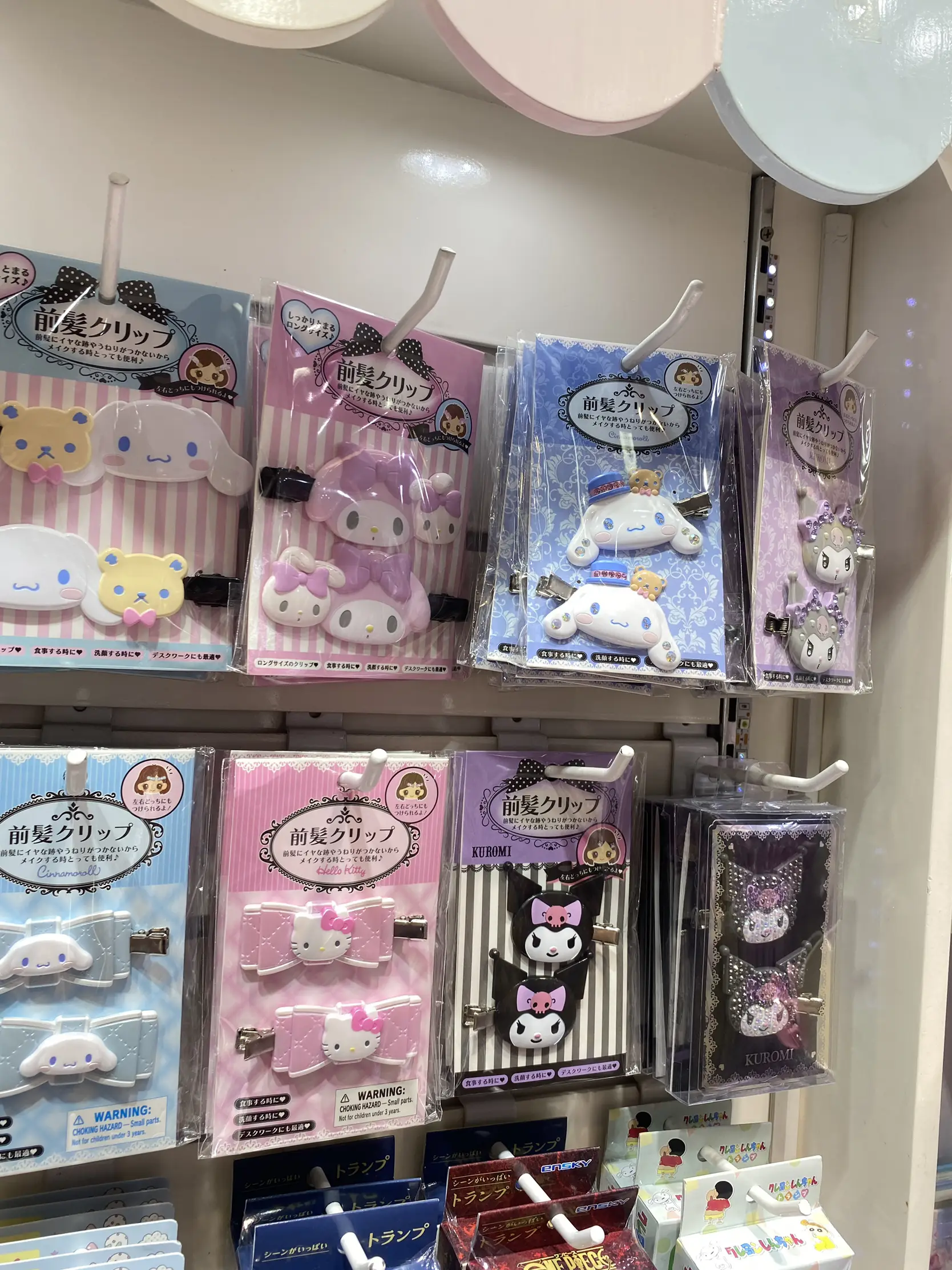 Layer cut 300 บาท มีอยู่จริง กลางอโศก 🤓😉 | แกลเลอรีที่โพสต์โดย ตามไนน์มาจิ | Lemon8