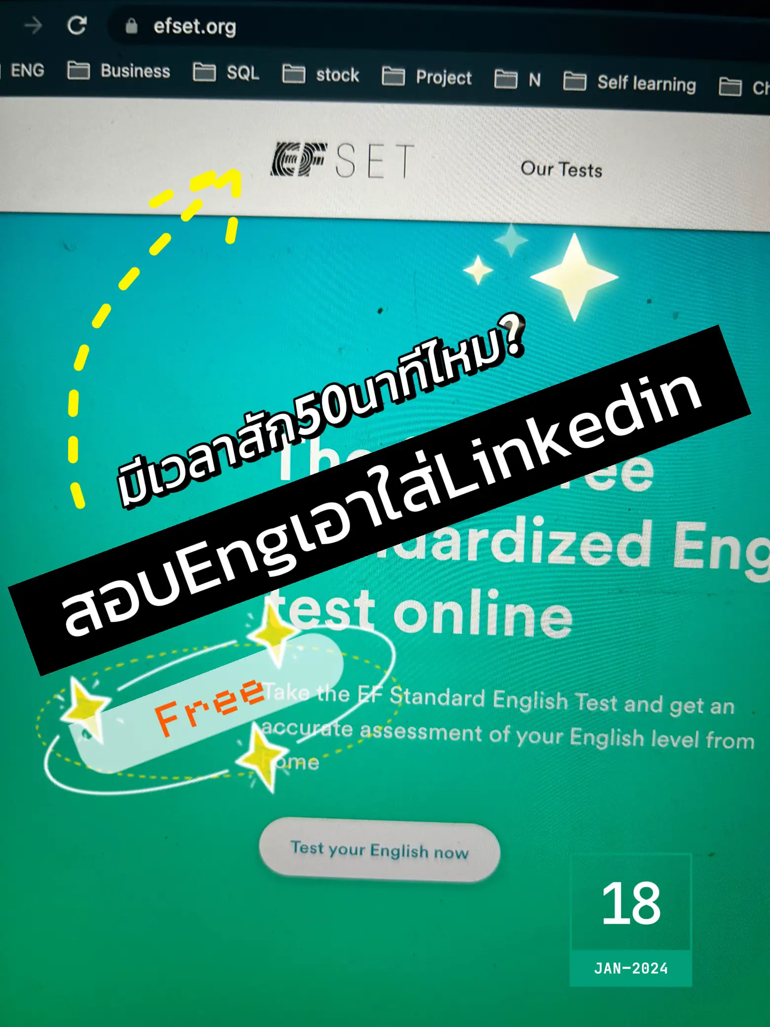 สอบEngฟรี เอาไปแนบLinkedin | แกลเลอรีที่โพสต์โดย SUPAT | Lemon8