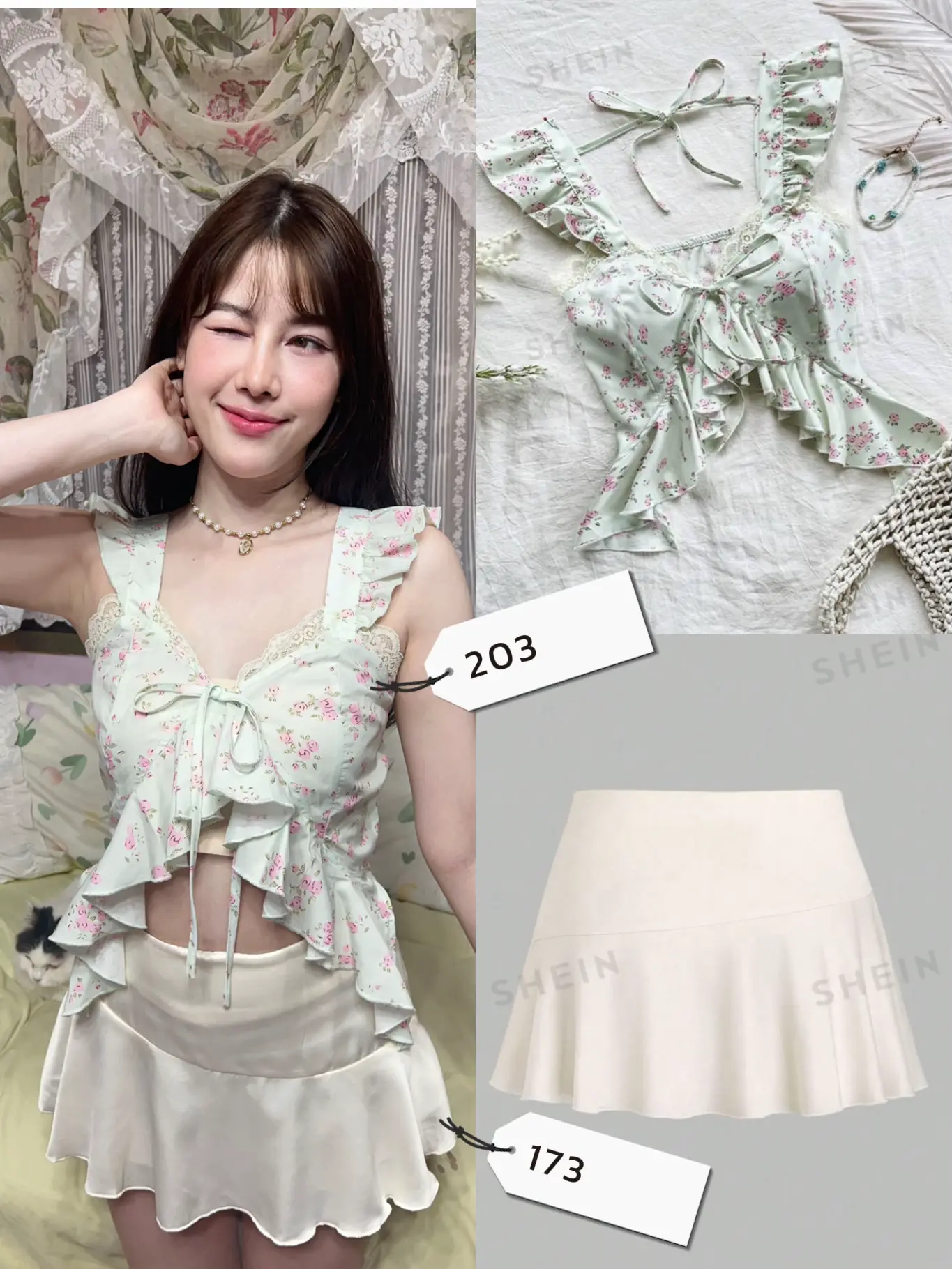 SHEIN งบ 1,2xx ได้8ตัว | แกลเลอรีที่โพสต์โดย Dearaly | Lemon8