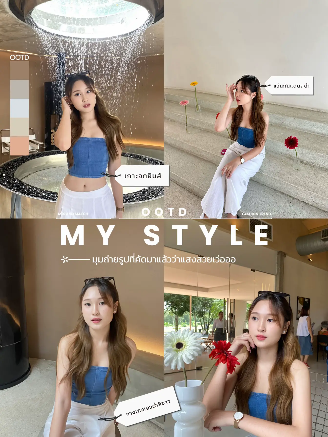 Horizon : Cafe & Restaurant | Chiang Rai⛰️ | แกลเลอรีที่โพสต์โดย ...