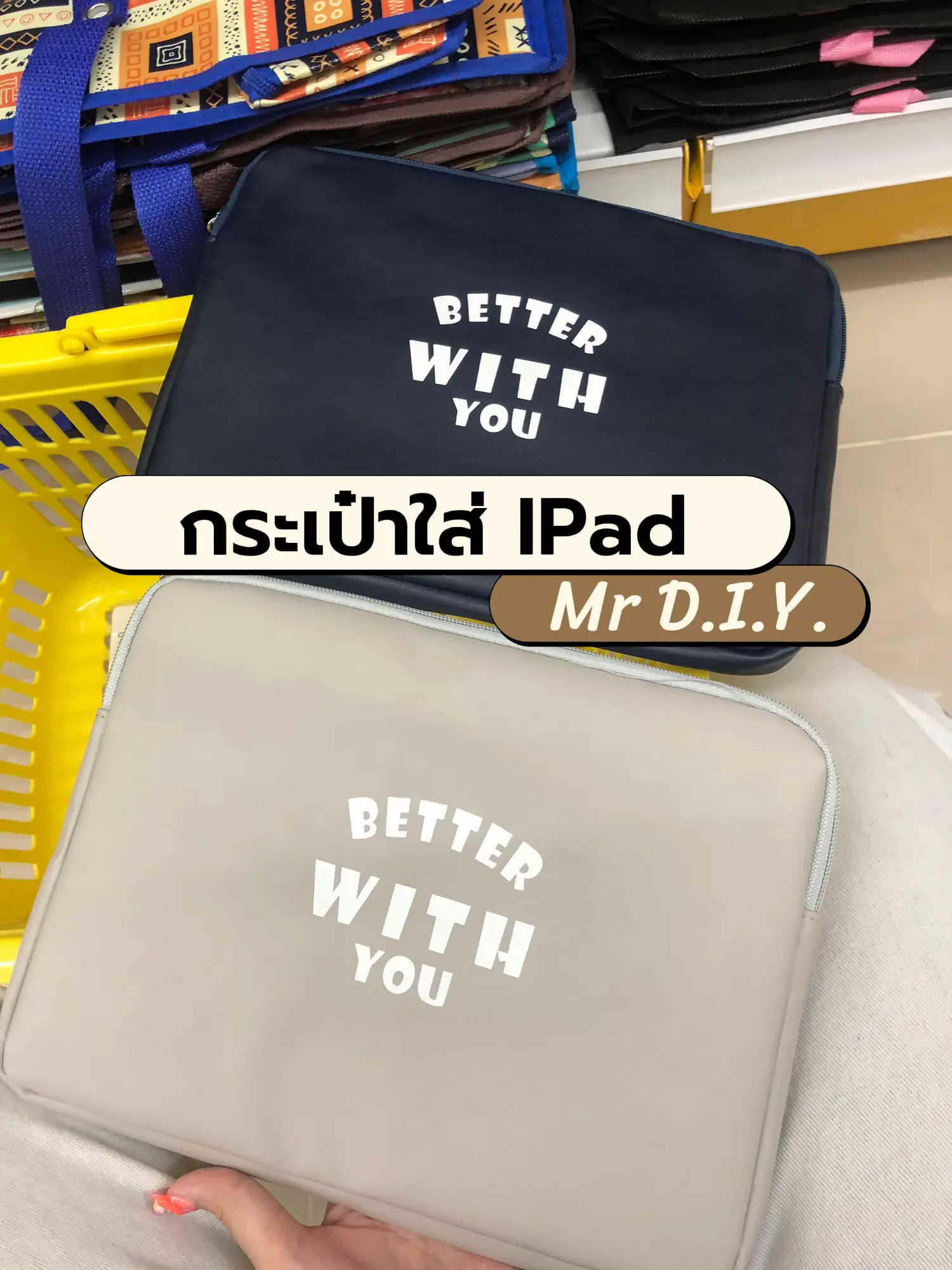 Mr D.I.Y. | แกลเลอรีที่โพสต์โดย Maji | Lemon8