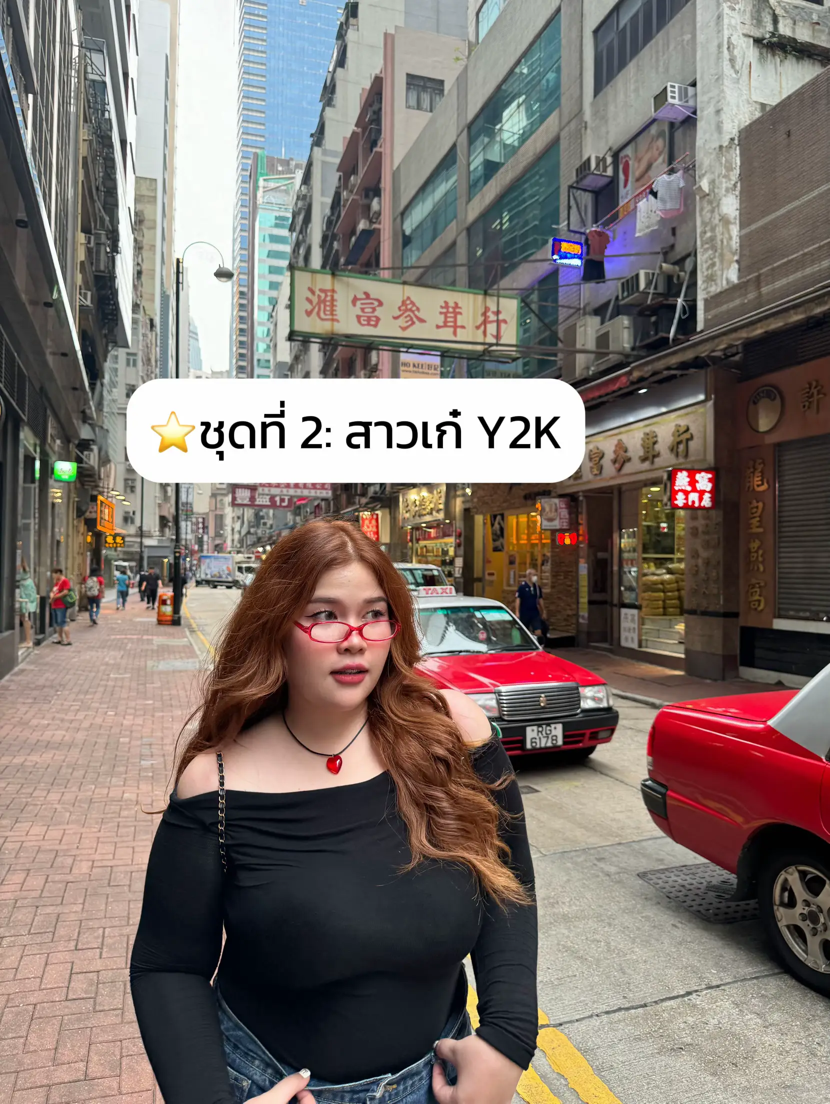 มัดรวม 8 looks สาวอวบ🩷 ป้ายยา OOTD หลักร้อย‼️ | แกลเลอรีที่โพสต์โดย mammos | Lemon8