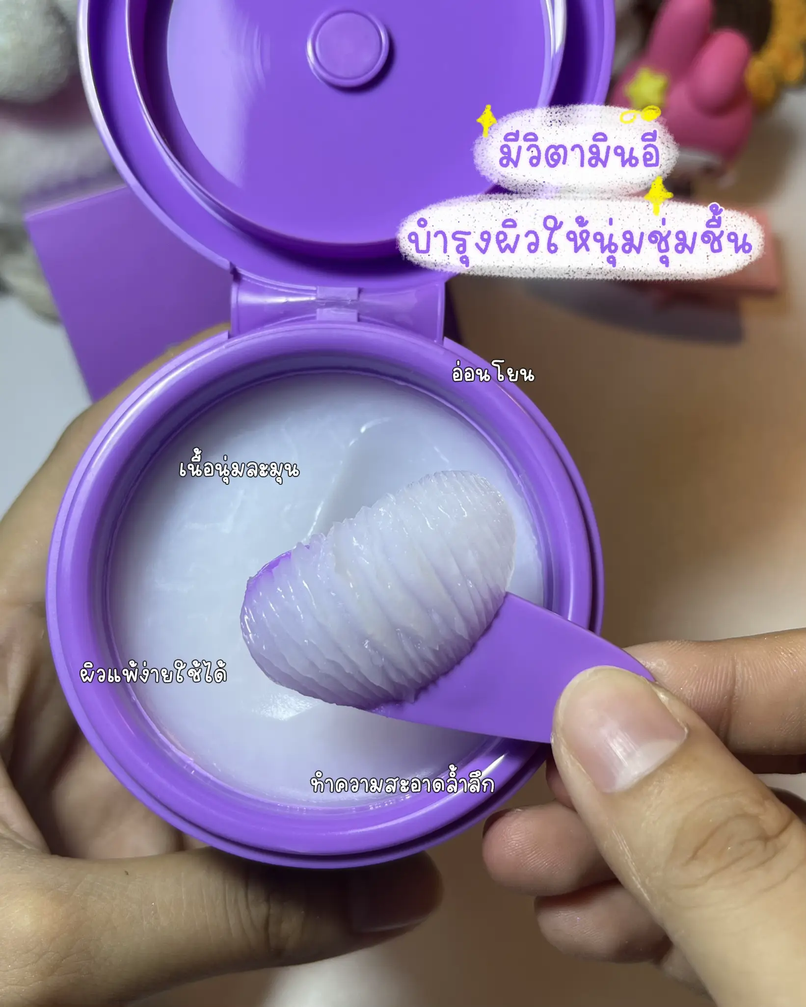 (Dermart🇰🇷⭐️) — สิวหายเพราะลบเครื่องสำอางหมดจด! | แกลเลอรีที่โพสต์โดย ...