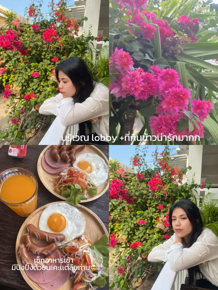 🏝ที่พักเกาะล้านฉบับงบน้อย สไตล์โฮมมี่ 🏠 | แกลเลอรีที่โพสต์โดย mantra.mon | Lemon8