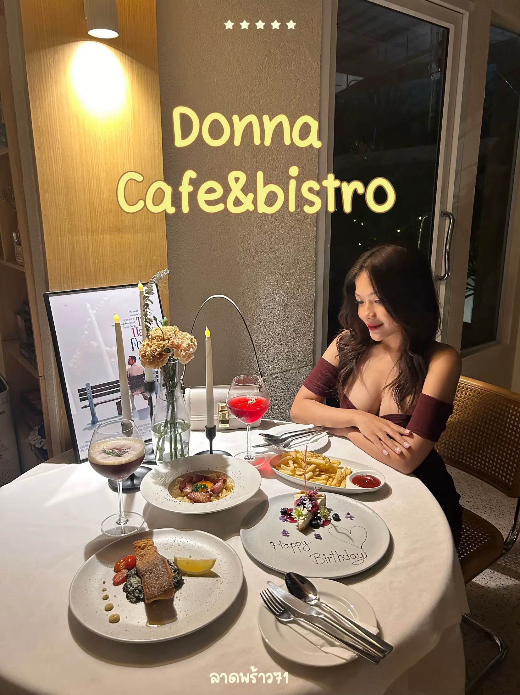Donna Cafe&Bistro | ร้านดินเนอร์ 1แบงค์เทามีทอน | แกลเลอรีที่โพสต์โดย Momi | Lemon8