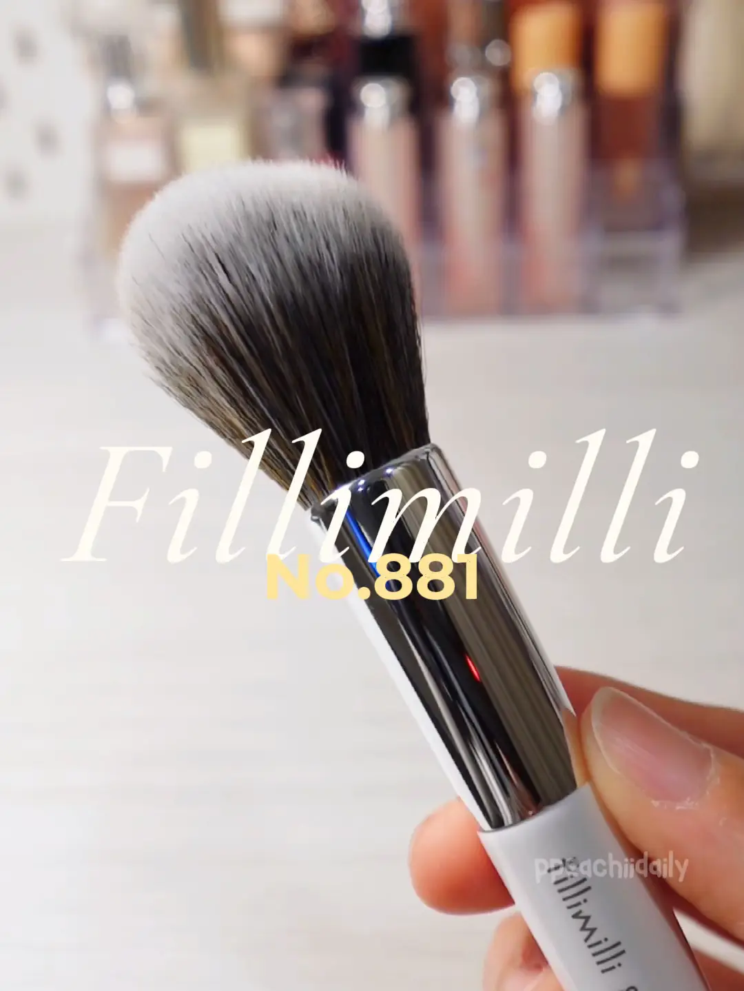 แปรงบลัชออน Fillimilli No.881 | วิดีโอที่เผยแพร่โดย ♡ 𝚙𝚙𝚎𝚊𝚌𝚑𝚒𝚒 ̈ ⑅ | Lemon8