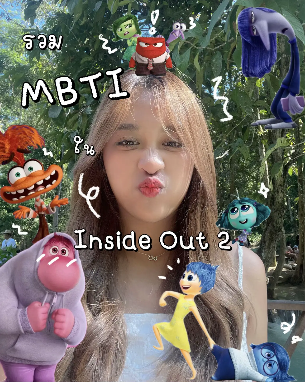 🔎 MBTI ใน Inside Out 2 💡! | แกลเลอรีที่โพสต์โดย ╯fa1ry 💭🐈 | Lemon8