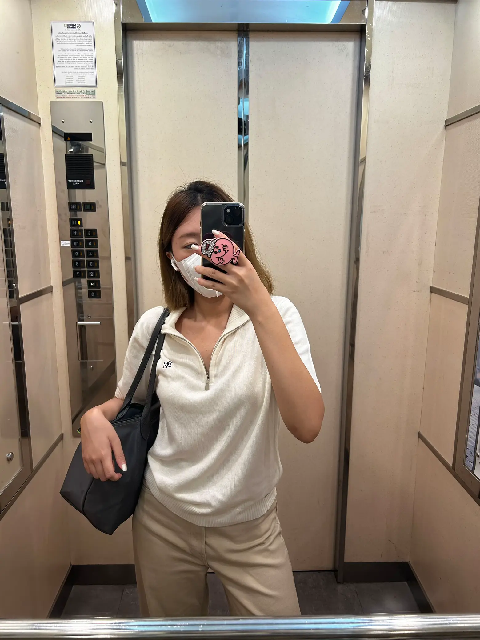 OFFICE OOTD | neutral tone🌟🤎 | แกลเลอรีที่โพสต์โดย Pim🌺 | Lemon8