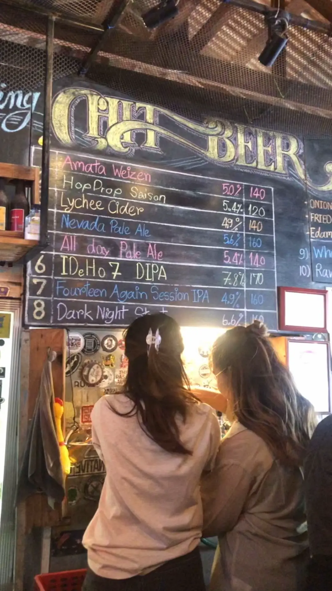 Chit beer 🍺 | วิดีโอที่เผยแพร่โดย Rapee🔥 | Lemon8