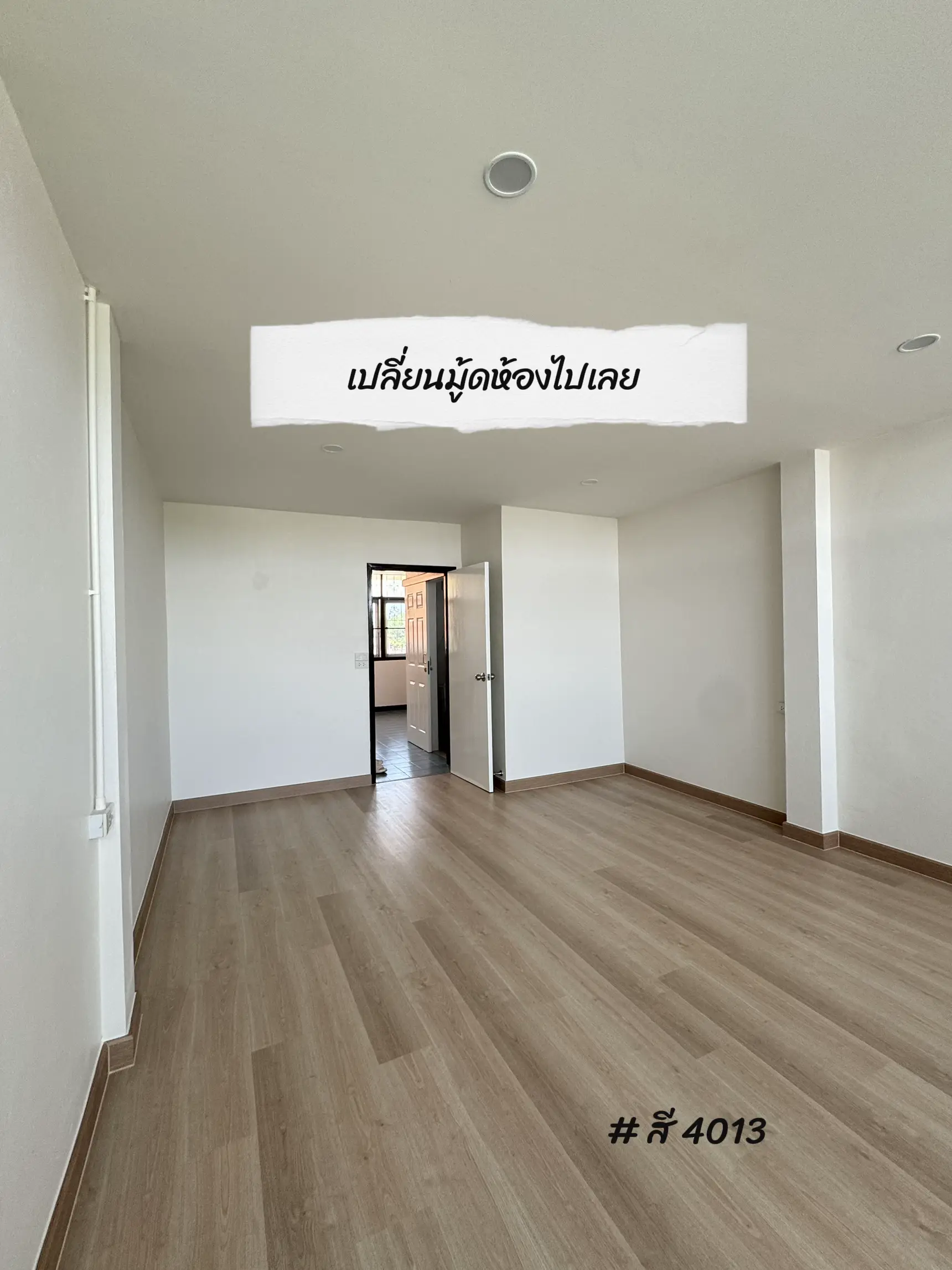 รีโนเวทห้องนอน before & after | แกลเลอรีที่โพสต์โดย mmmmmn | Lemon8