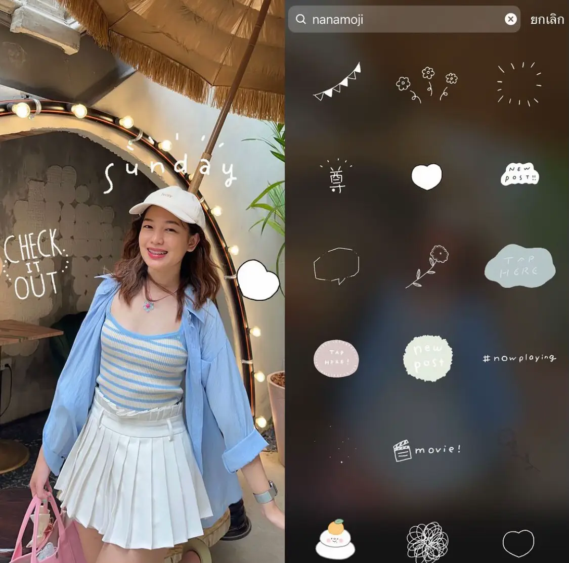 Give away GIF IG eyebrows💖 | Gallery posted by Sale Here | Lemon8