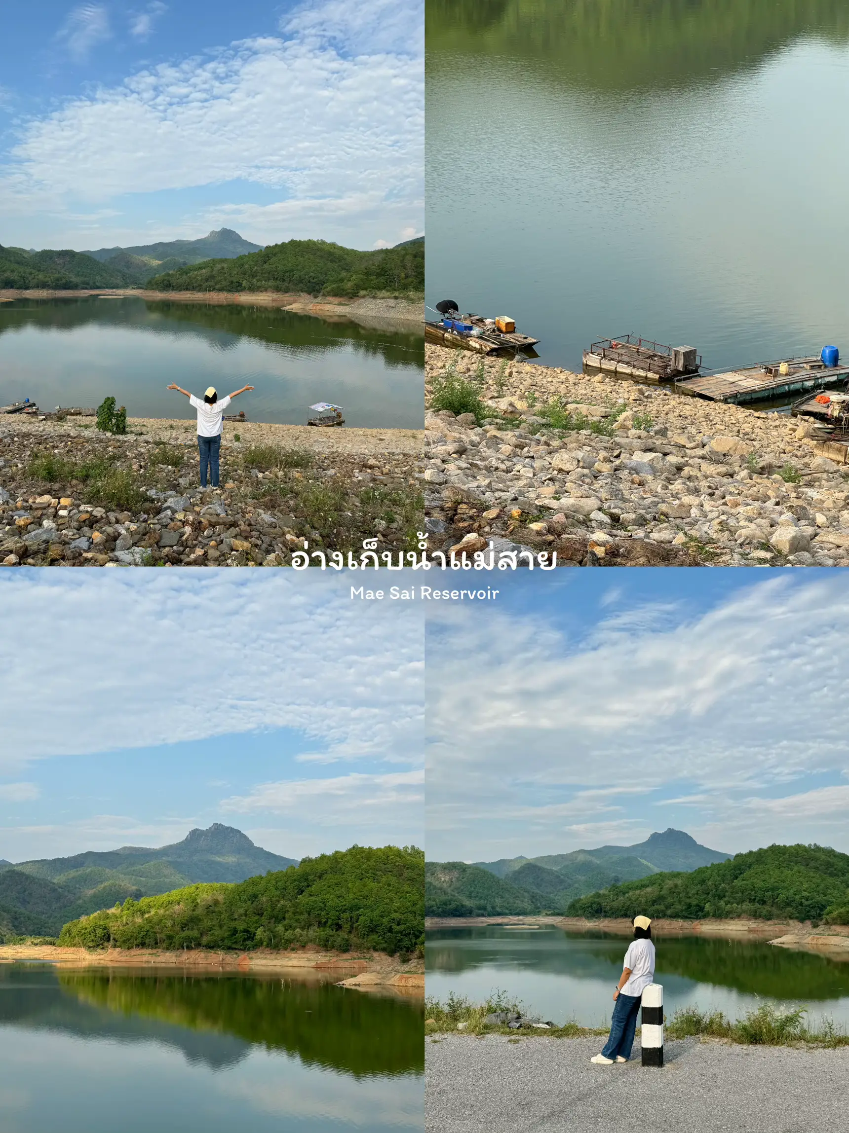 12 พิกัดเที่ยว จ.แพร่ | ฤดูฝน 🏡⛰️🌦️🌈 | แกลเลอรีที่โพสต์โดย ewery.pump ...