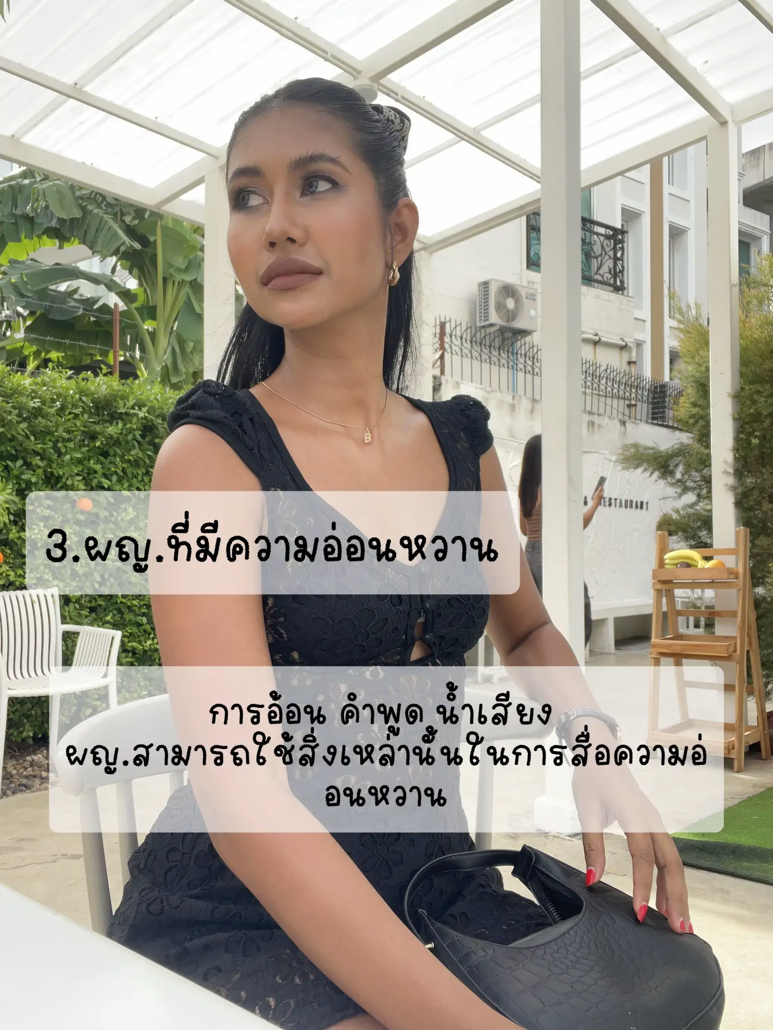 5จุดอ่อน😍ของผช.ที่ผญ.ต้องรู้ | แกลเลอรีที่โพสต์โดย BOw | Lemon8