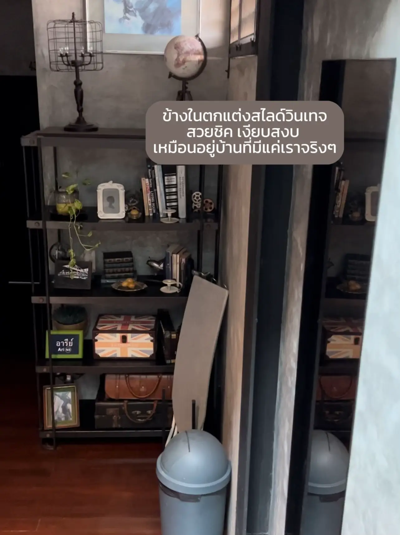 The Local Ari, Bangkok | แกลเลอรีที่โพสต์โดย Snowy meow | Lemon8