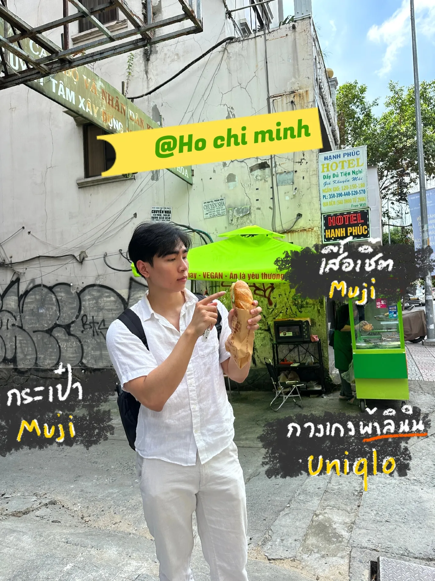 outfits | แกลเลอรีที่โพสต์โดย phatgzz | Lemon8