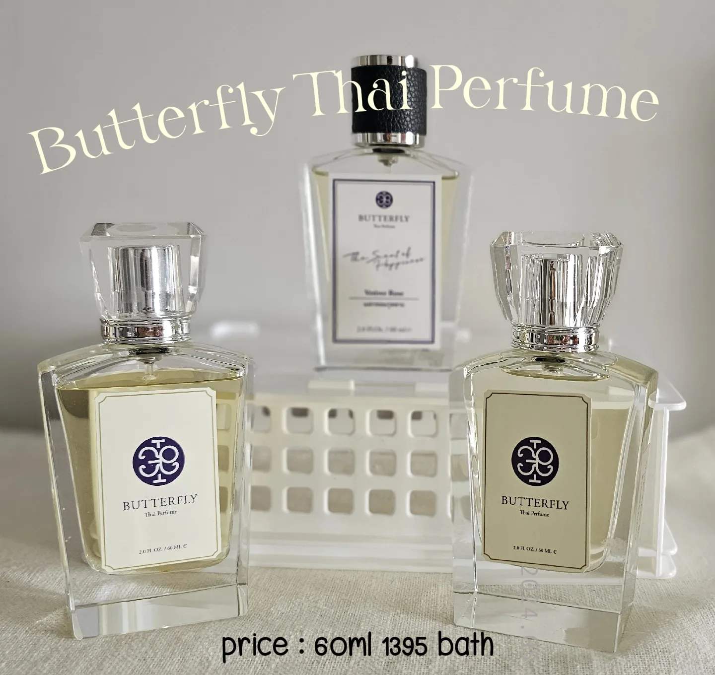 My favorite THAI perfumes มัดรวมน้ำหอมไทยที่ชอบบ💗 | แกลเลอรีที่โพสต์โดย ...