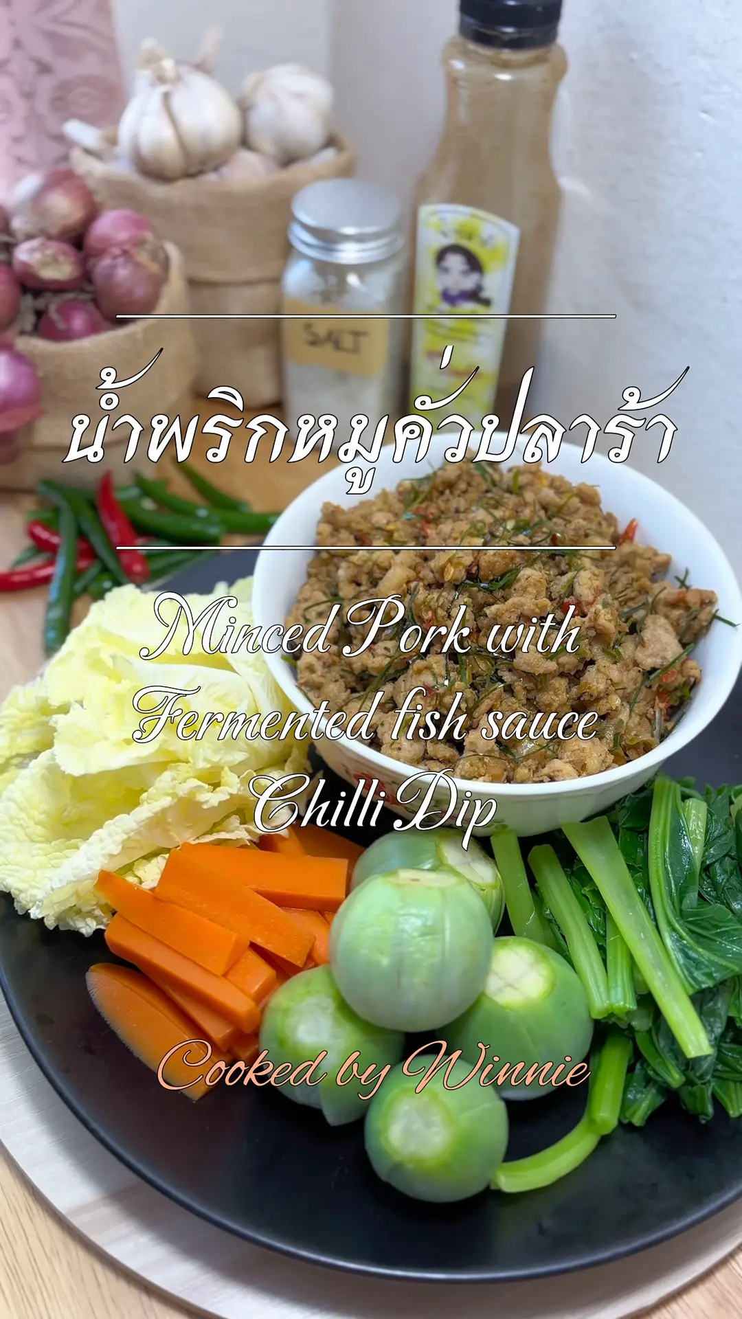 น้ำพริกหมูคั่วปลาร้า | วิดีโอที่เผยแพร่โดย Winnie Kitchen | Lemon8