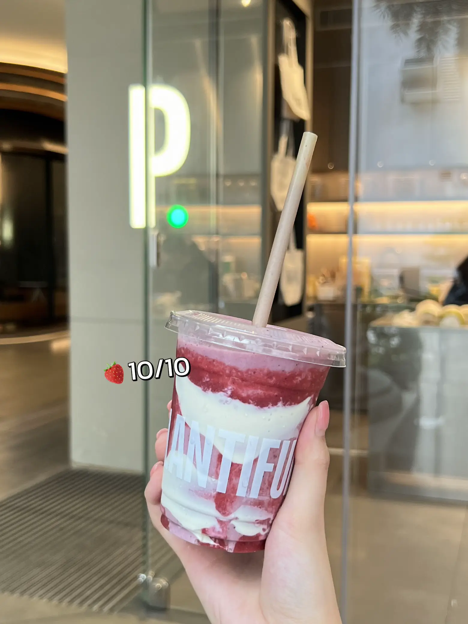 Plantiful น้ำปั่นเซเลปในกระแส!! 🍒🫐🍌 | แกลเลอรีที่โพสต์โดย Mya Boonnalin | Lemon8