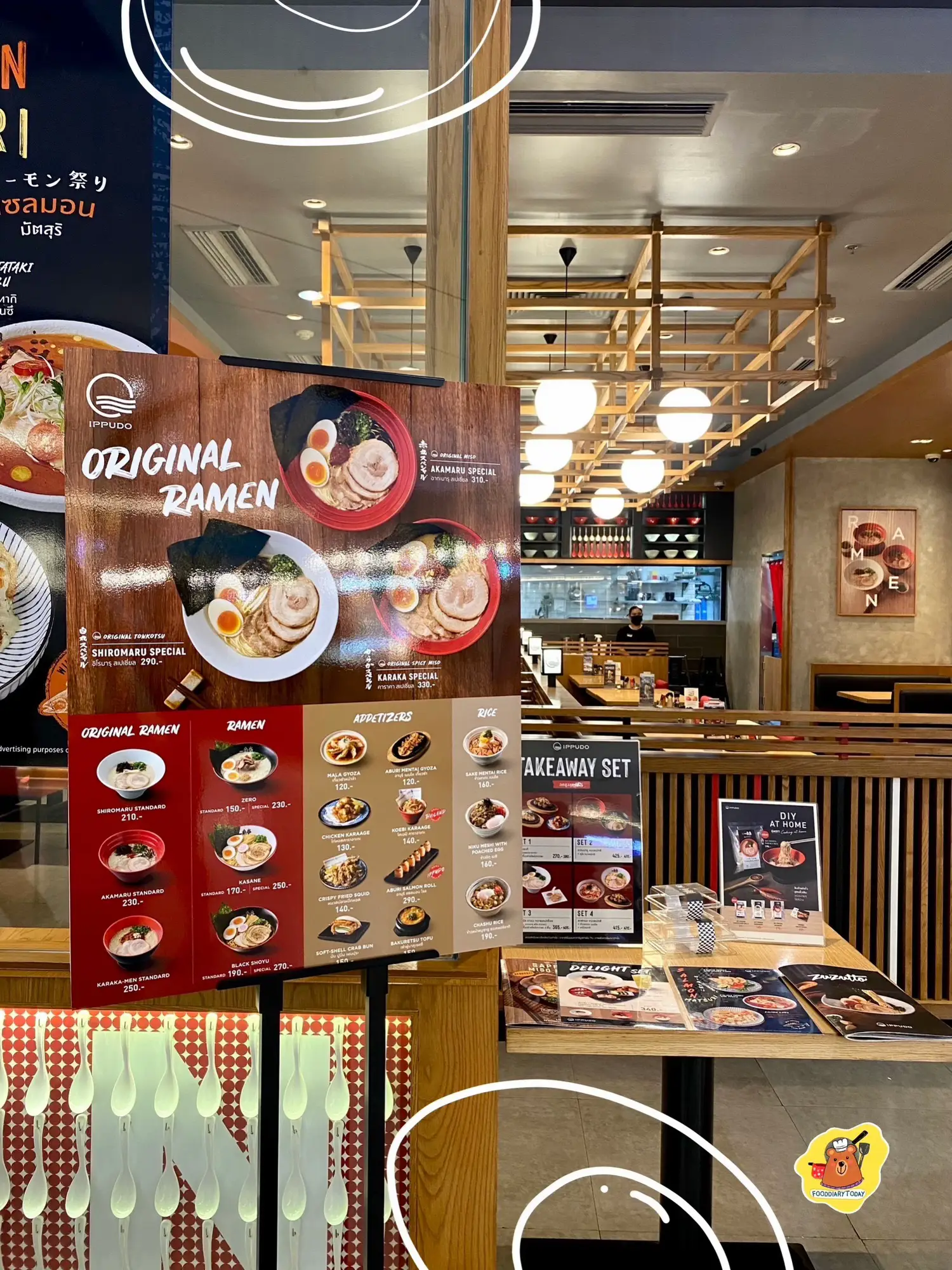 🍜Ippudo Ramen กับเมนูใหม่ Sapporo Miso Ramen 😋 | แกลเลอรีที่โพสต์โดย fooddiarytoday | Lemon8