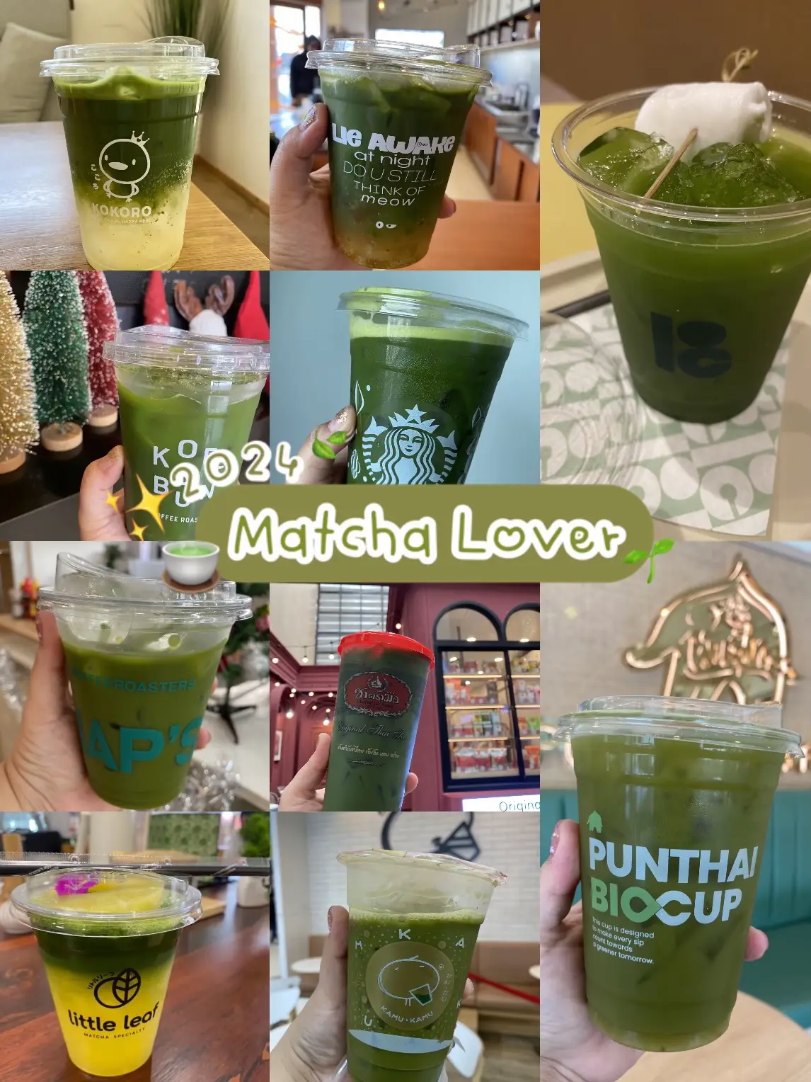 แจกสูตร Matcha Coconut Juice 🥥 | วิดีโอที่เผยแพร่โดย KATSUTE MATCHA ...