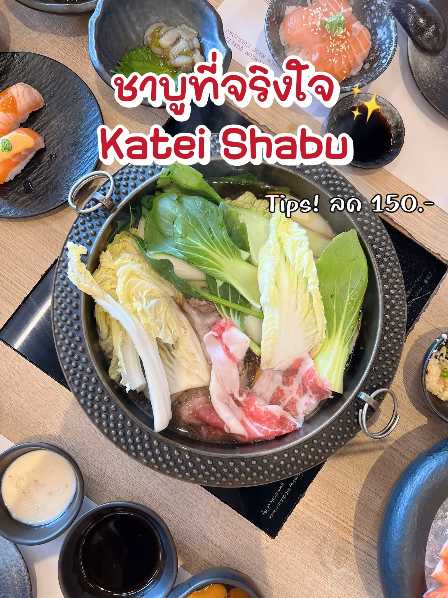 บุฟเฟ่ KATEI SHABU 699++ คุ้มมั้ย ? | แกลเลอรีที่โพสต์โดย Patz‘s style ...