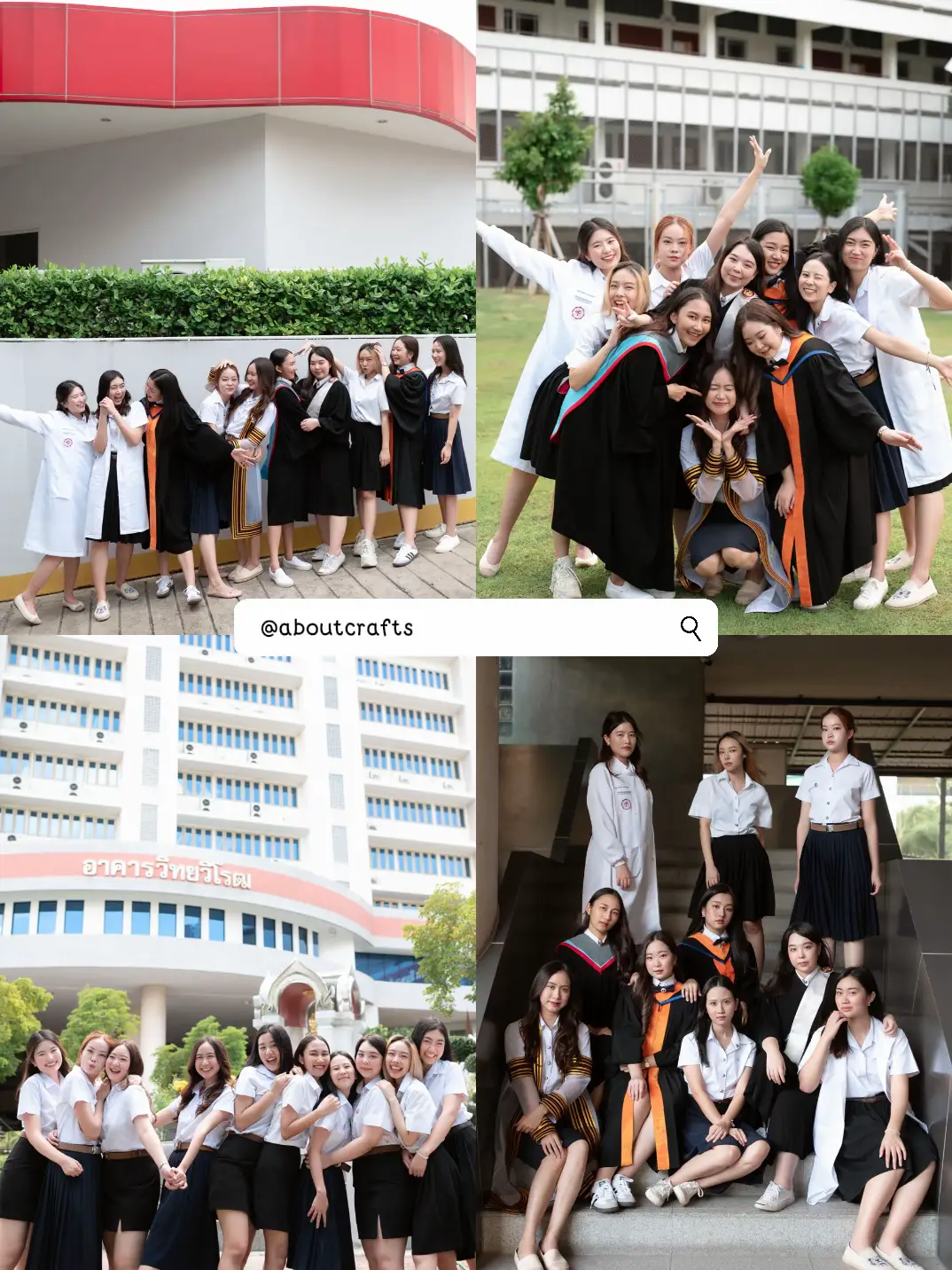 แจกพิกัดตากล้องรับปริญญา ทั้งถ่ายเดี่ยวและถ่ายกับเพื่อน📸 🎓 | แกลเลอรีที่โพสต์โดย Primps🧚‍♀️💫💘 ...