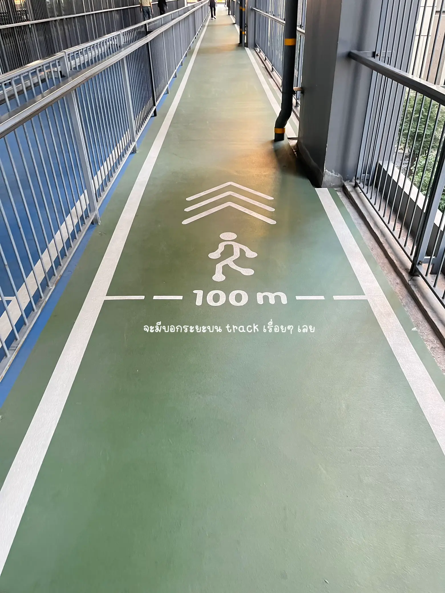 ลู่วิ่งลอยฟ้าติด BTS ที่ 101 Track @True Digital Park | แกลเลอรีที่ ...