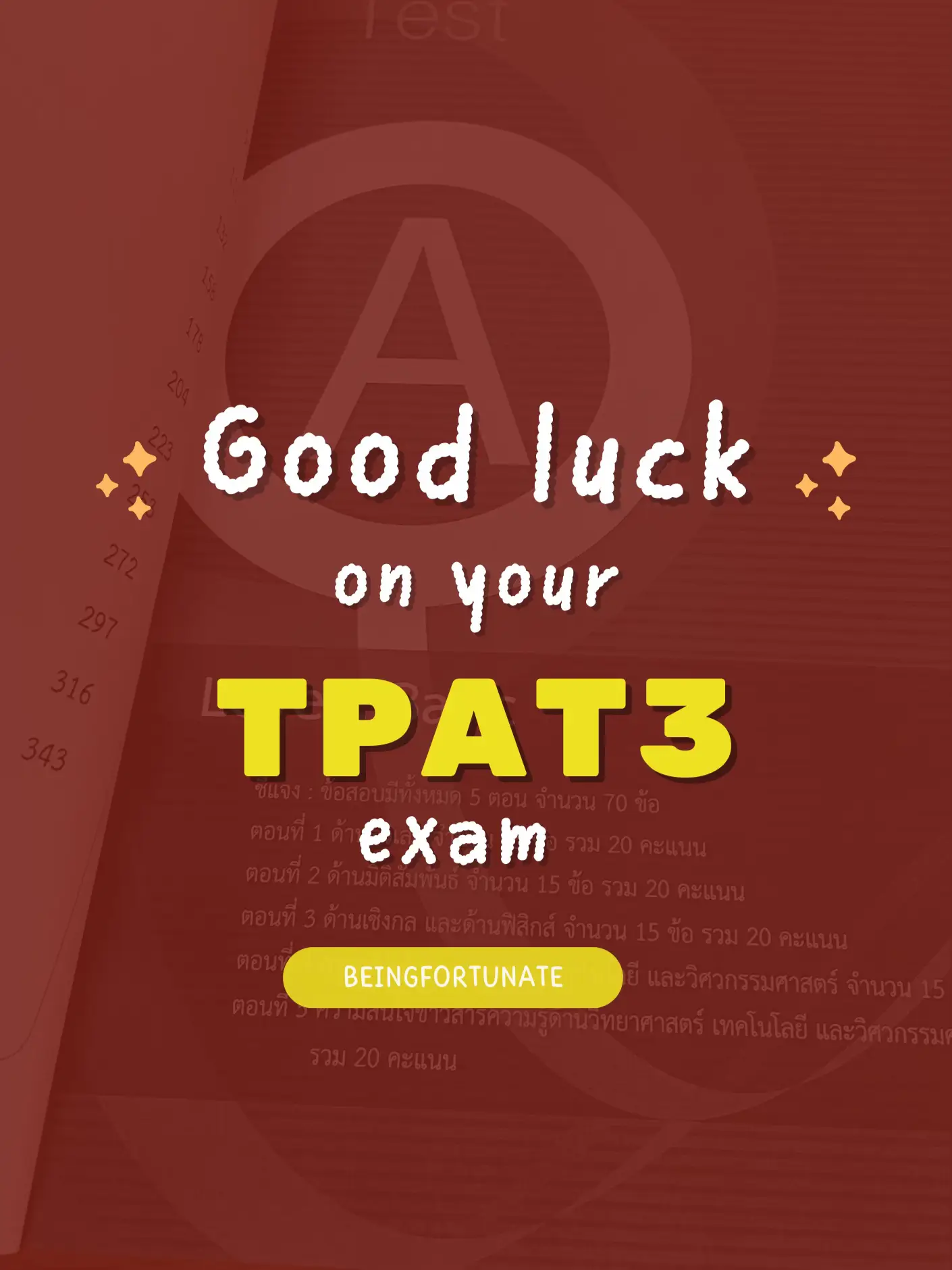 How to get TPAT3 60 + Lazy People Edition Last Week Spin! 😭 | Gallery posted by beingfortunate ...