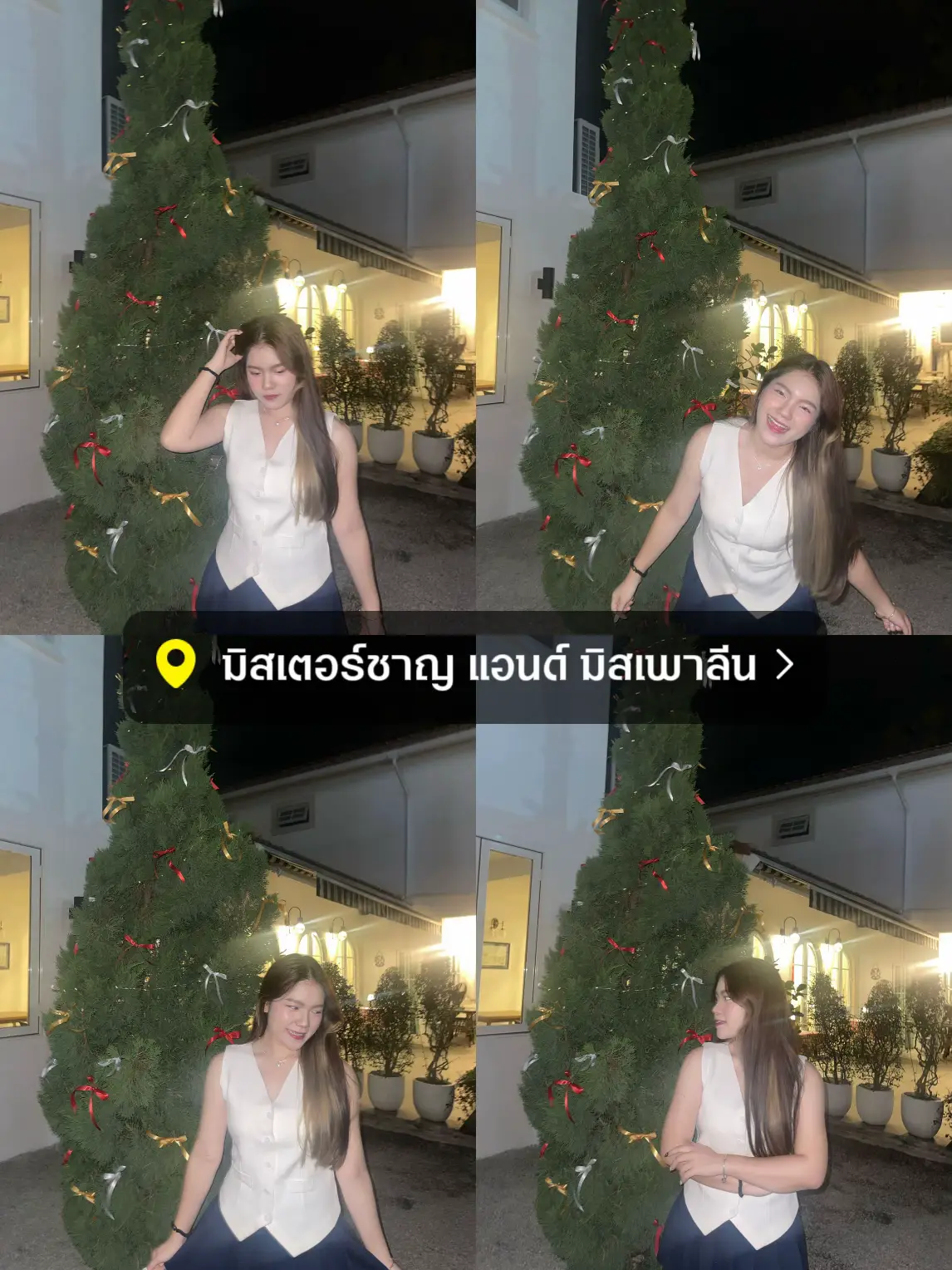 ร้านดังเชียงใหม่ —ꔛ⋆｡˚ Mr. Chan & Miss Pauline | แกลเลอรีที่โพสต์โดย Namkangsaiiii | Lemon8